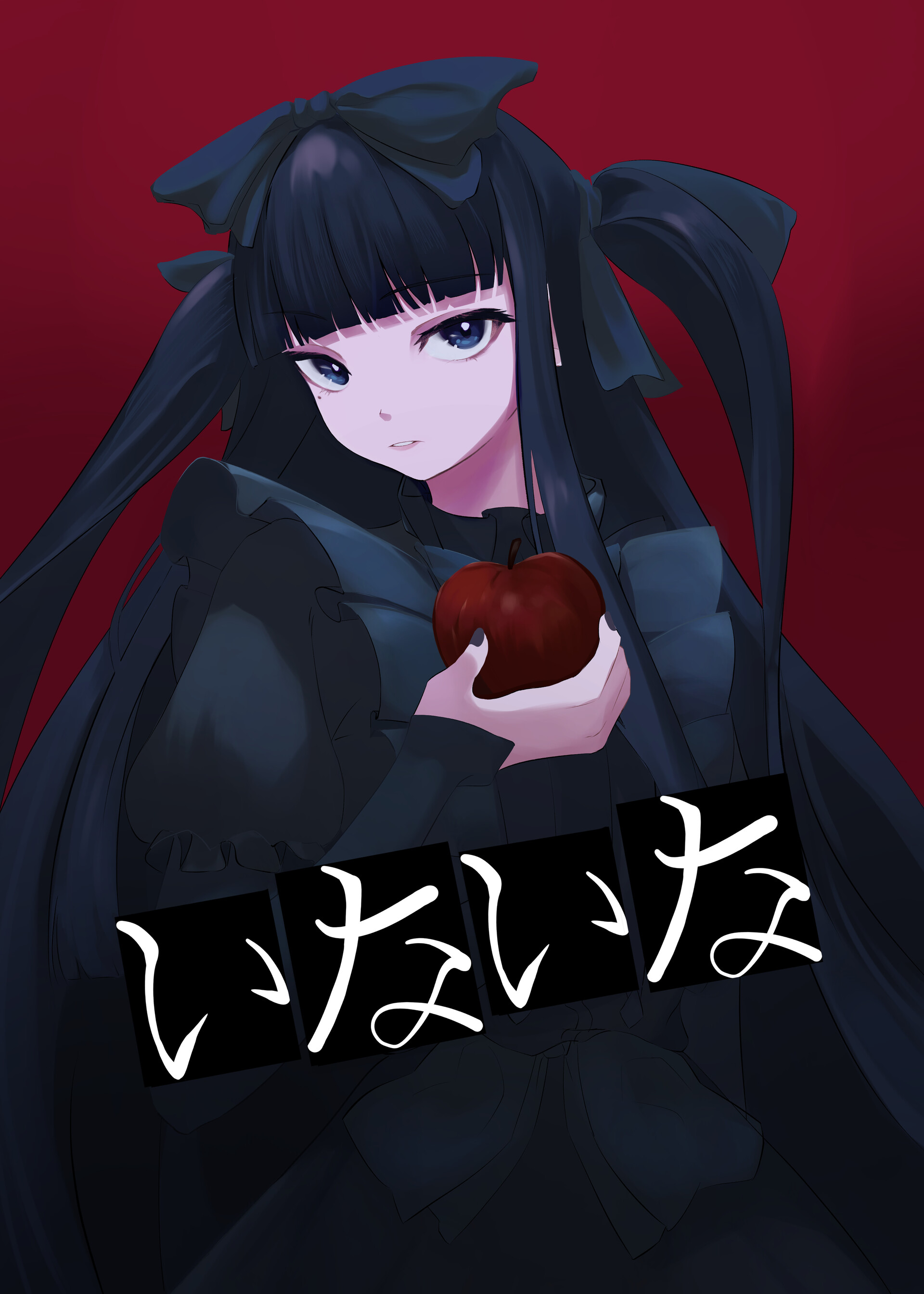 ArtStation - Ina Ina