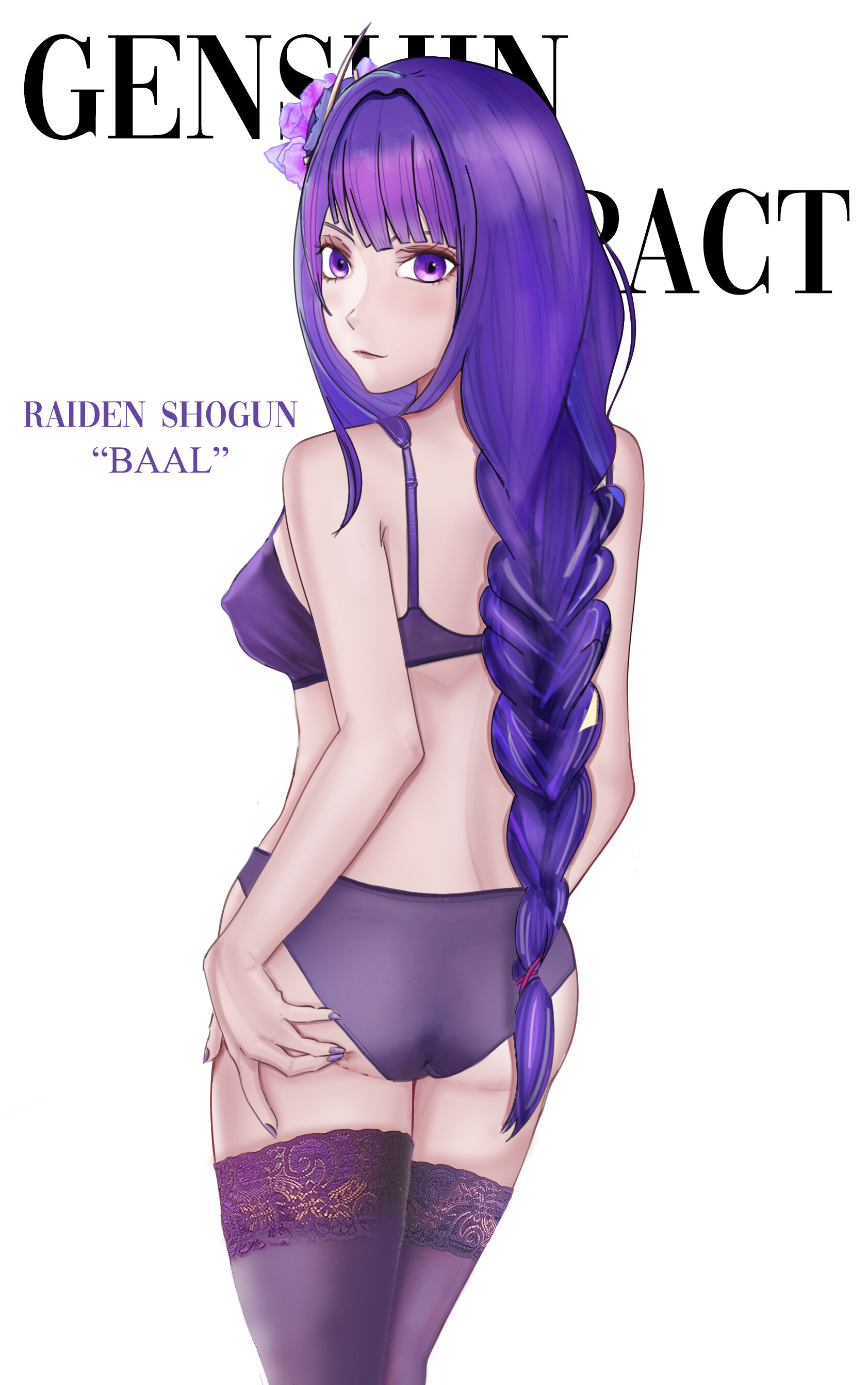 ArtStation - Raiden Ei Baal lingerie