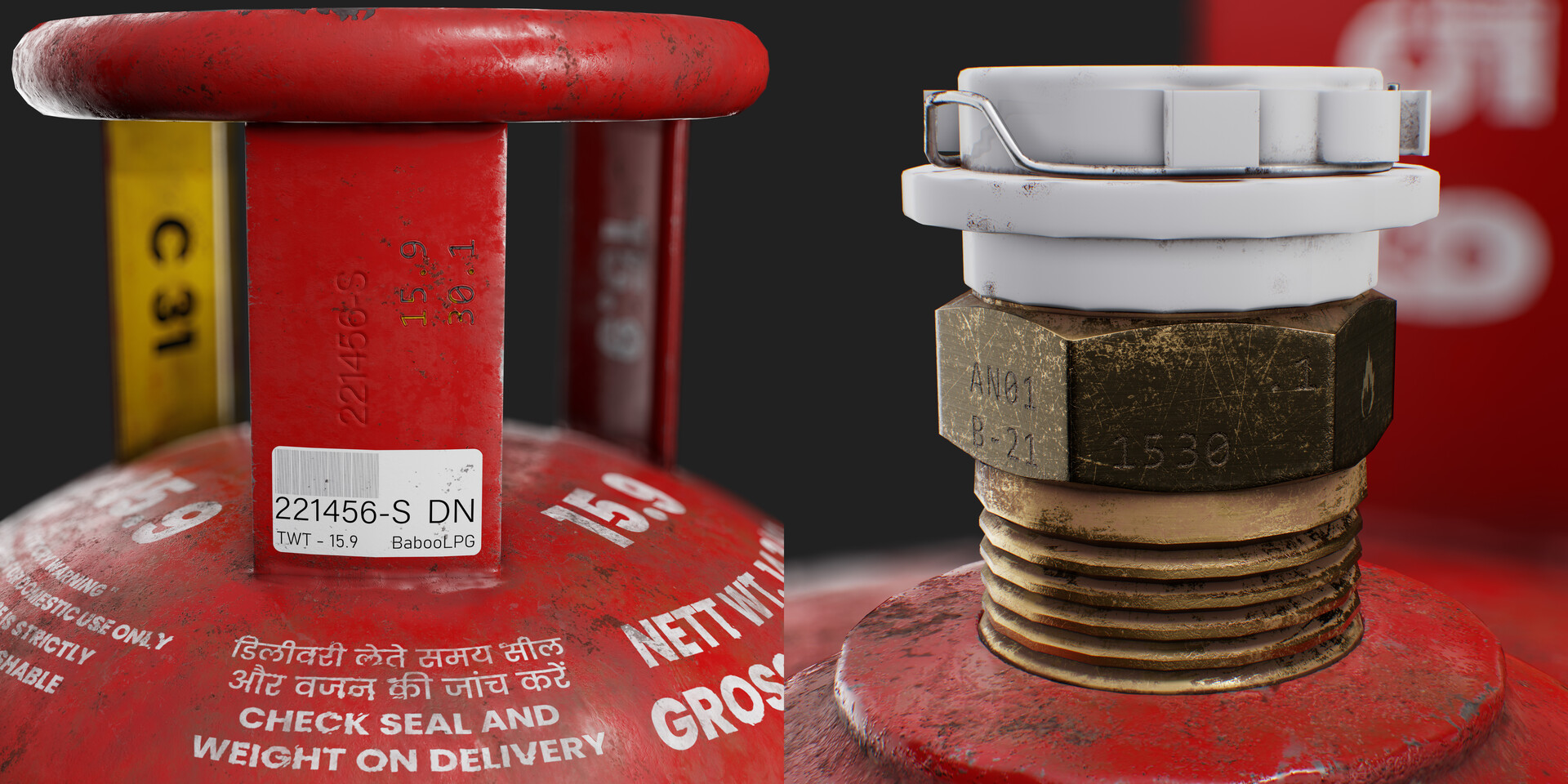 Aditya Chaukikar - Indane LPG Cylinder