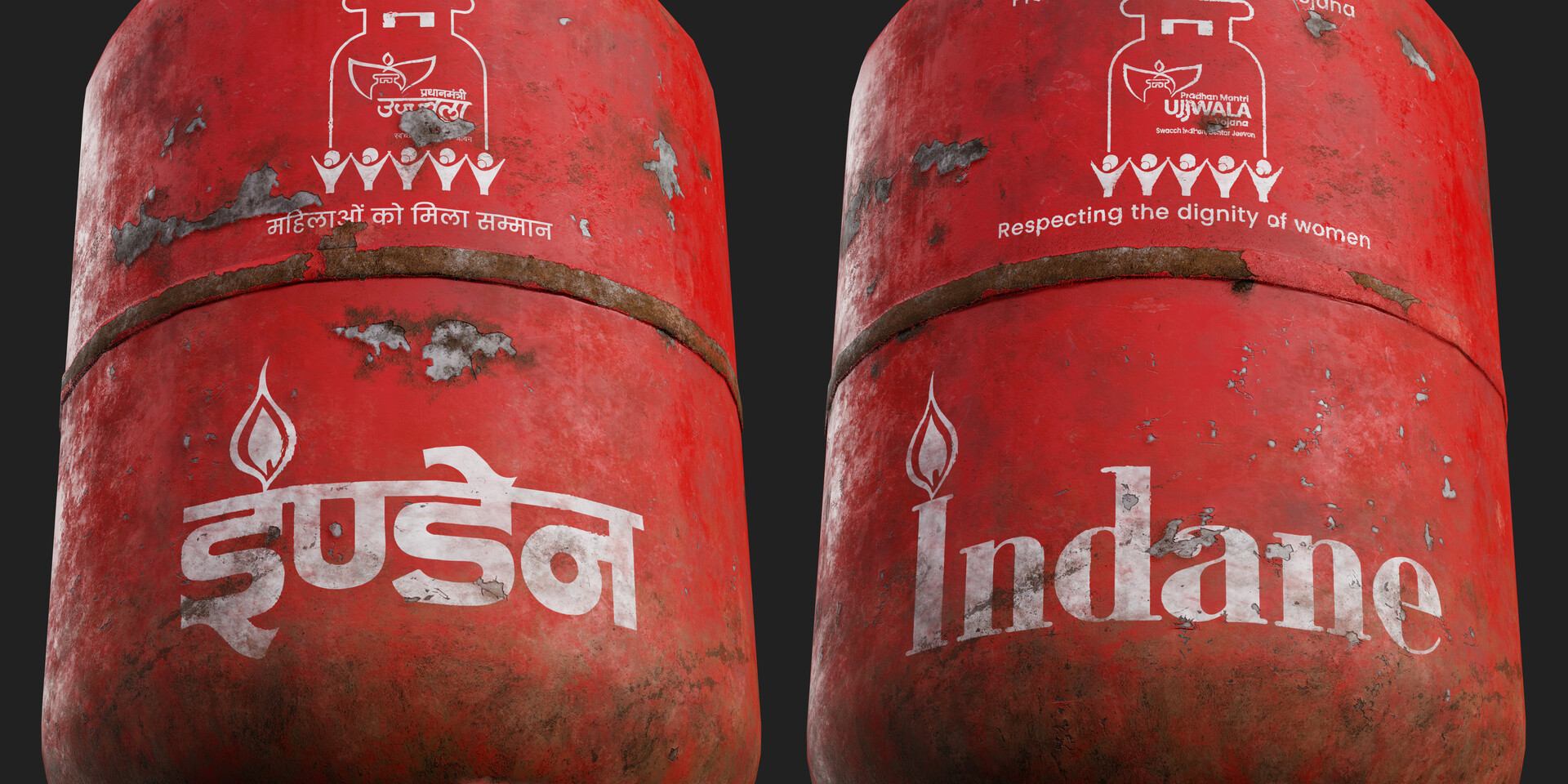 Aditya Chaukikar - Indane LPG Cylinder