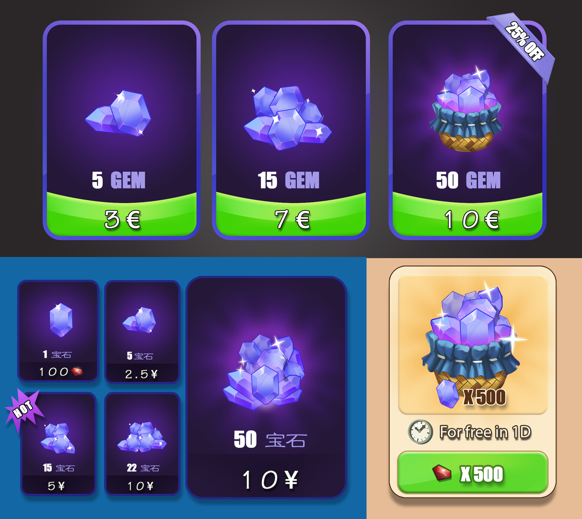 ArtStation - Game UI