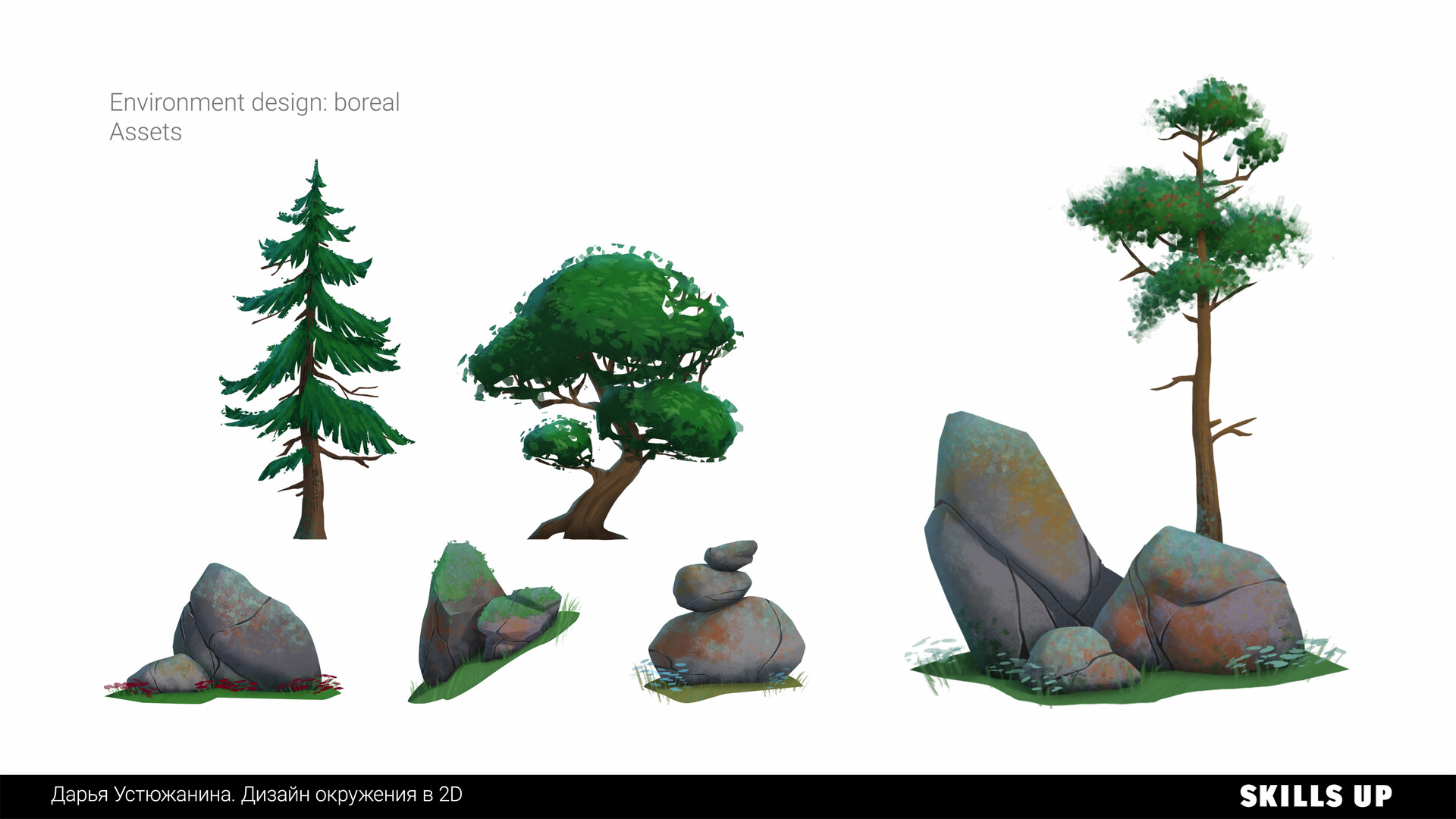 ArtStation - Environment design