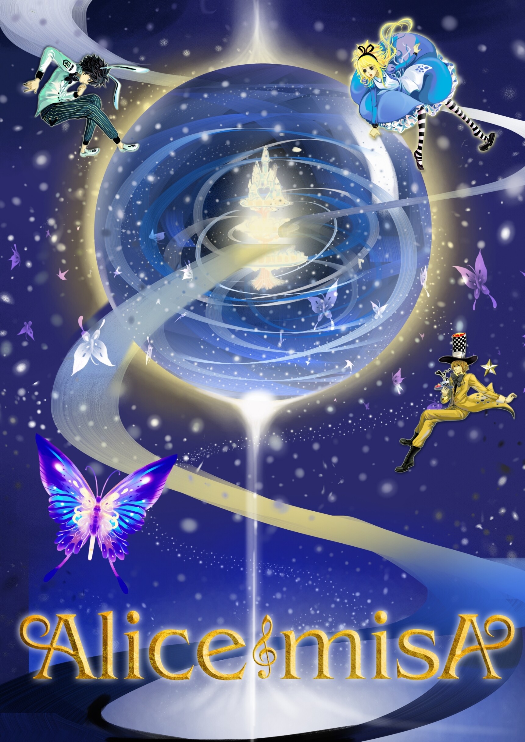 ArtStation - ★Alice misA心夢幻鏡White castle table餐桌白城市 更新第六波 ★第十一章、夢遊者 ...