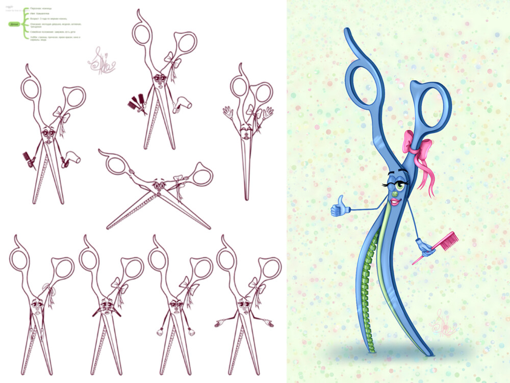 ArtStation - Character design - Scissors