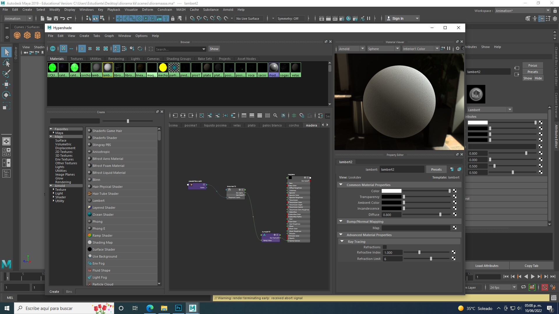 ArtStation - Displacement Texture Render