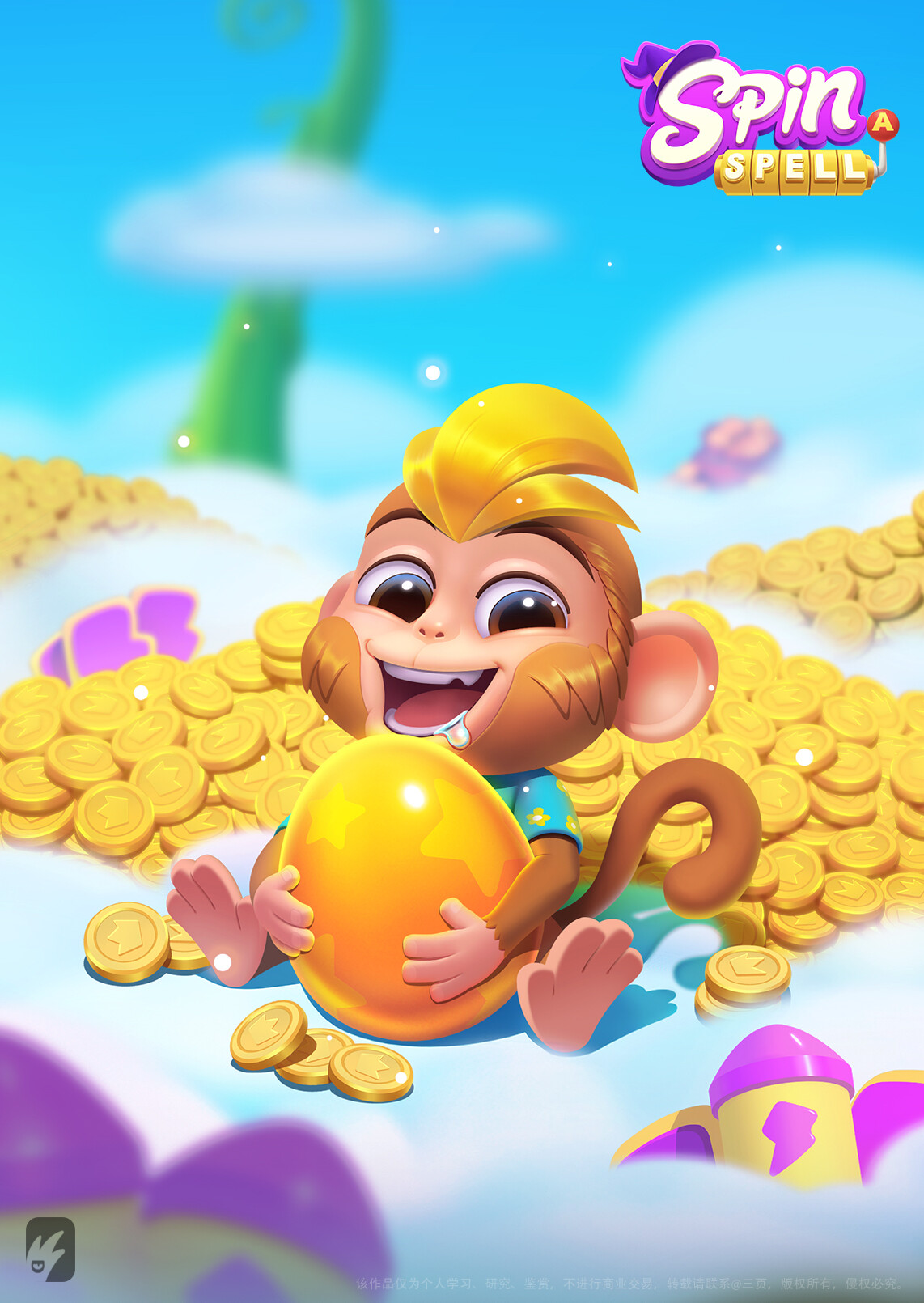 ArtStation - Spin A Spell-云顶结算奖励插图