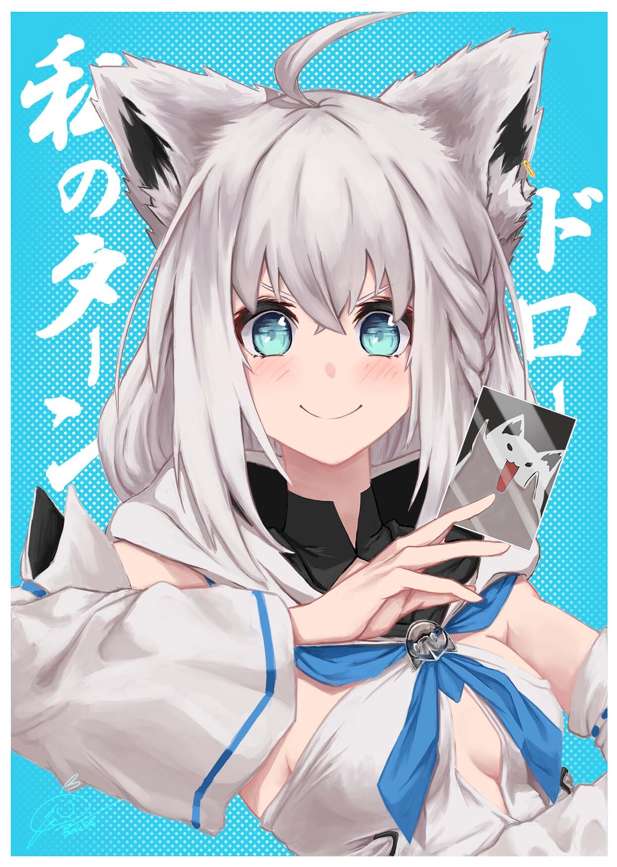 ArtStation - Draw! Shirakami Fubuki