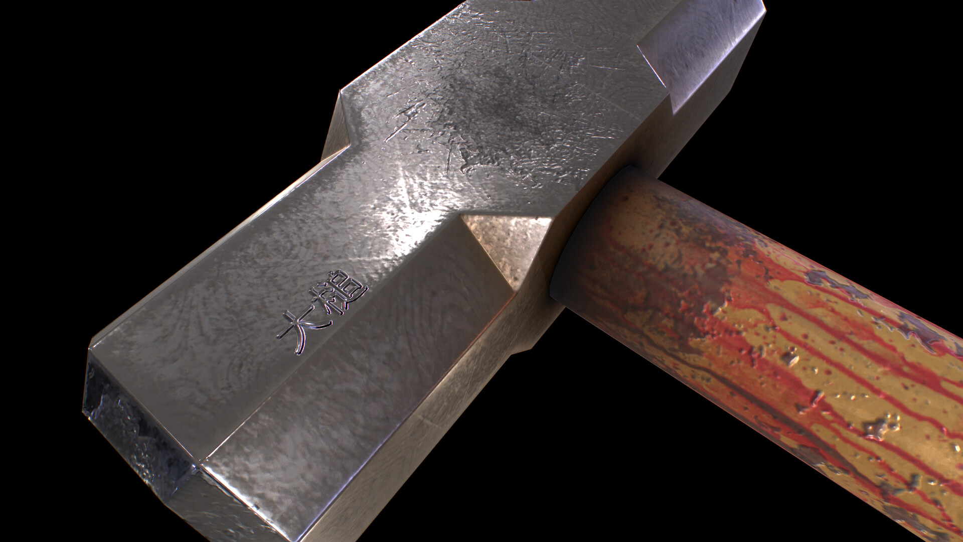 Rohit - MAYA - HAMMER (Oldboy)