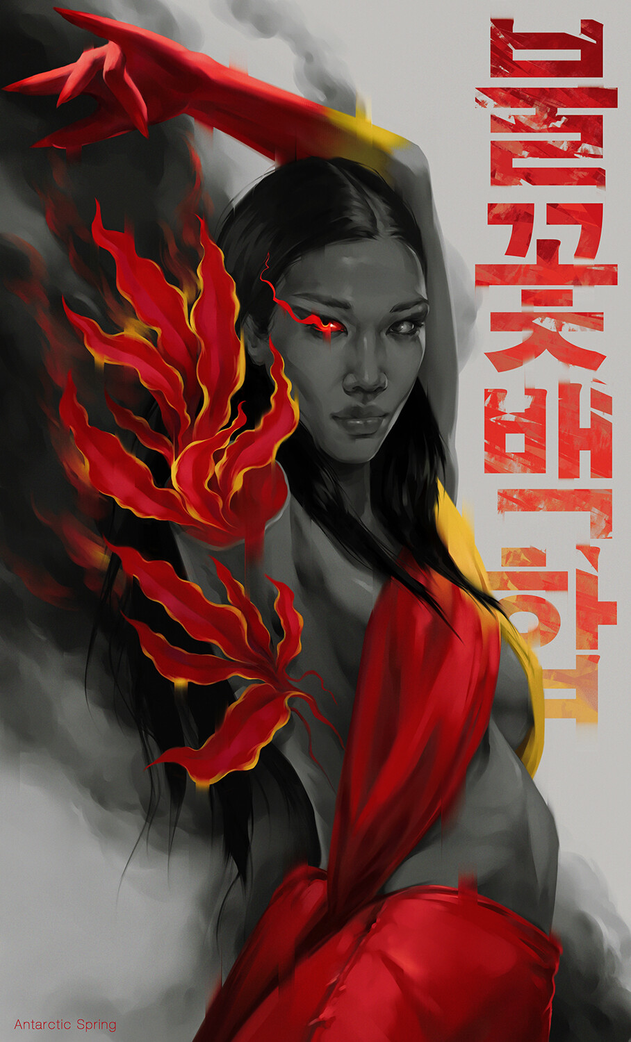 ArtStation - flame lily