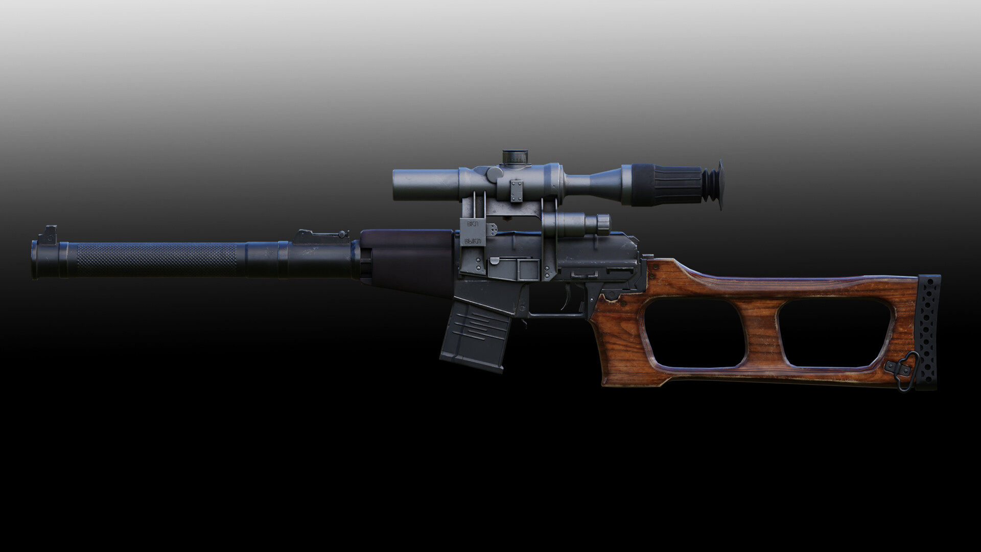 ArtStation - VSS Vintorez