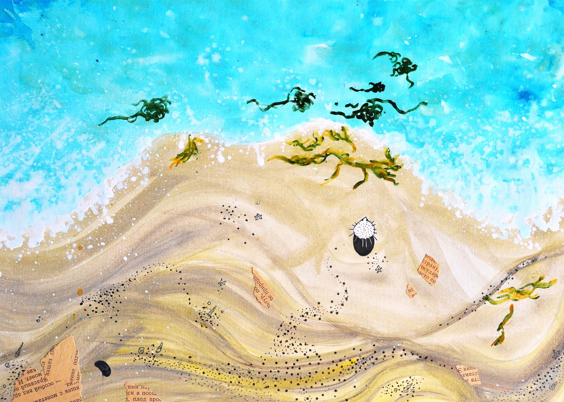 ArtStation - Sea Side