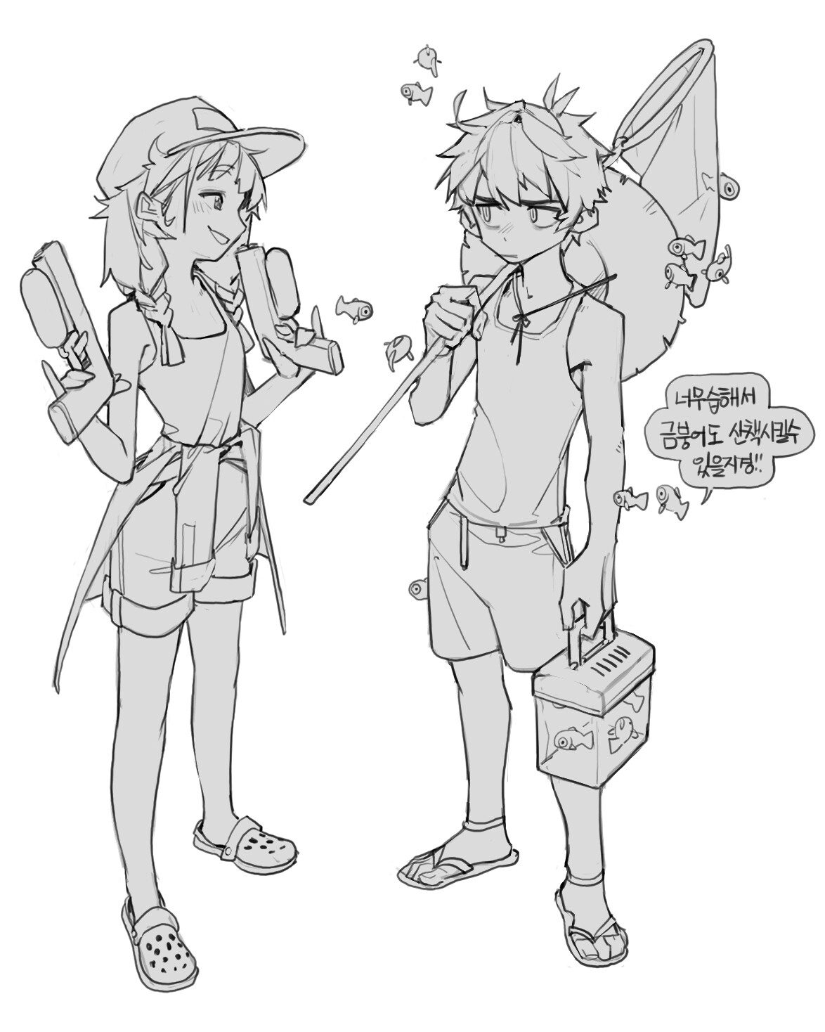 rinotuna-1.jpg (1174×1468)