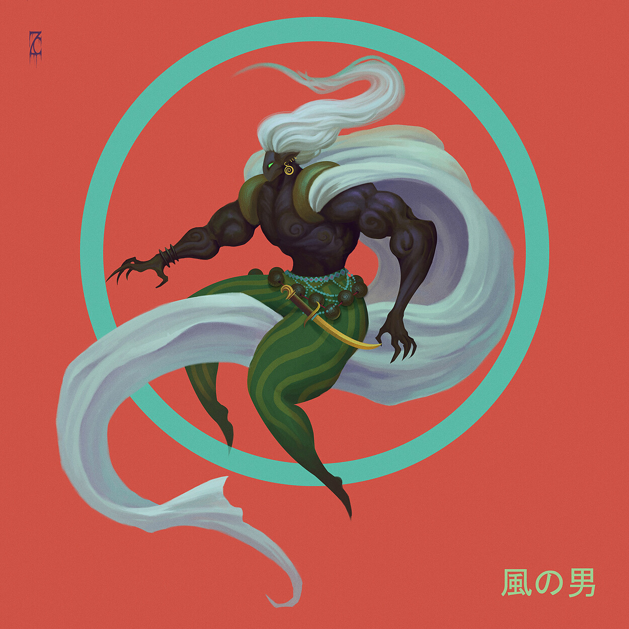 ArtStation - Wind Man