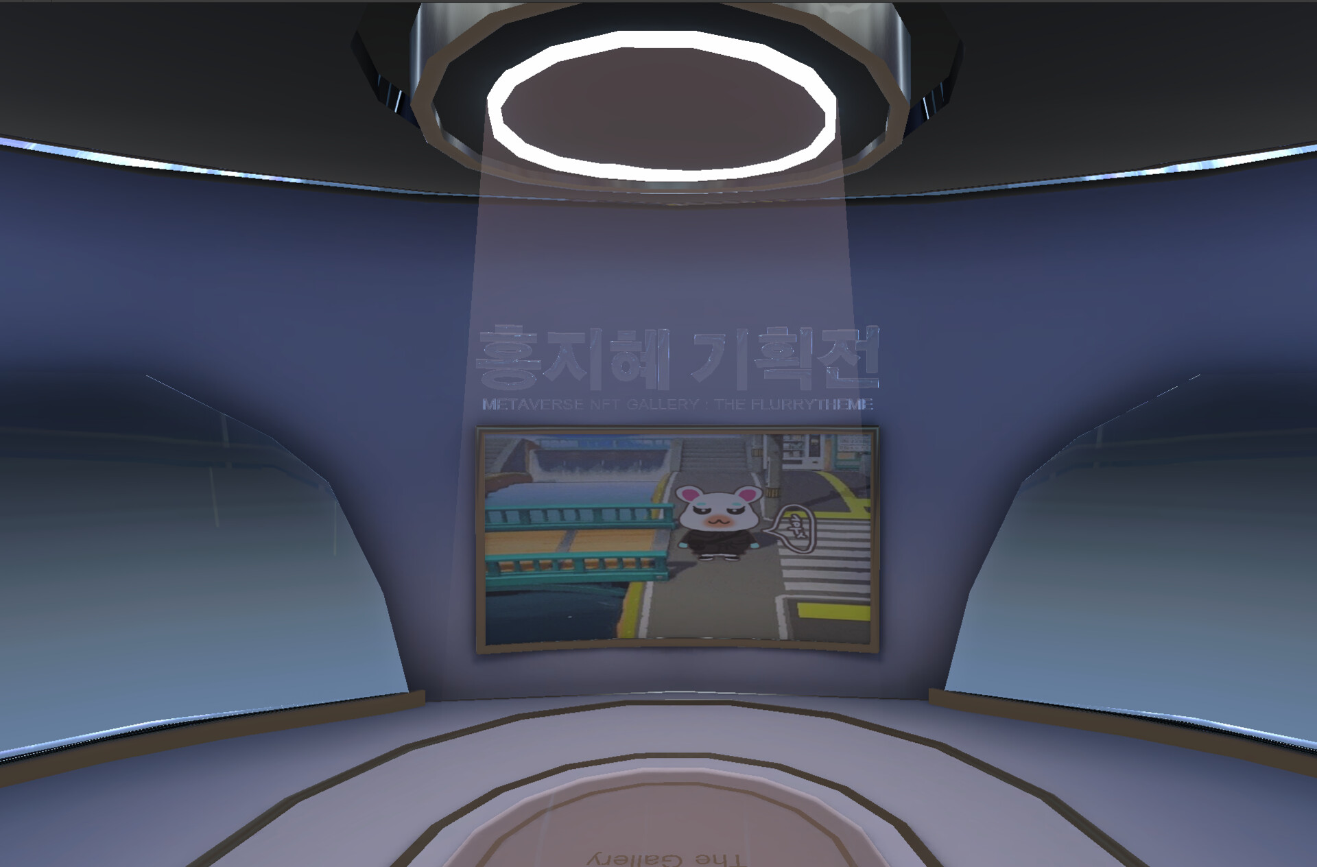 ArtStation - my friend HONG JIHYE gallery ( subject : Flurry nft gallery )