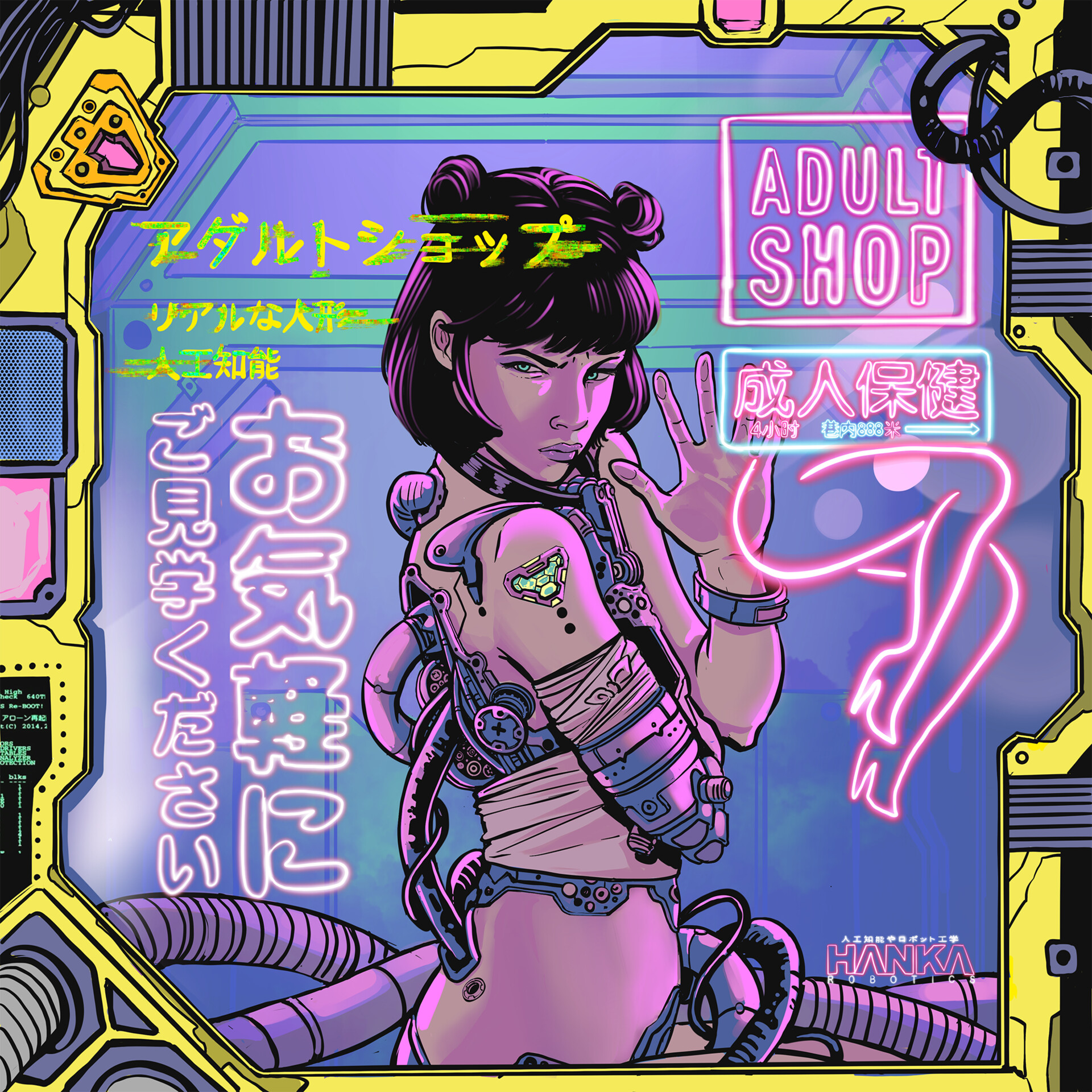 ArtStation - sentient II