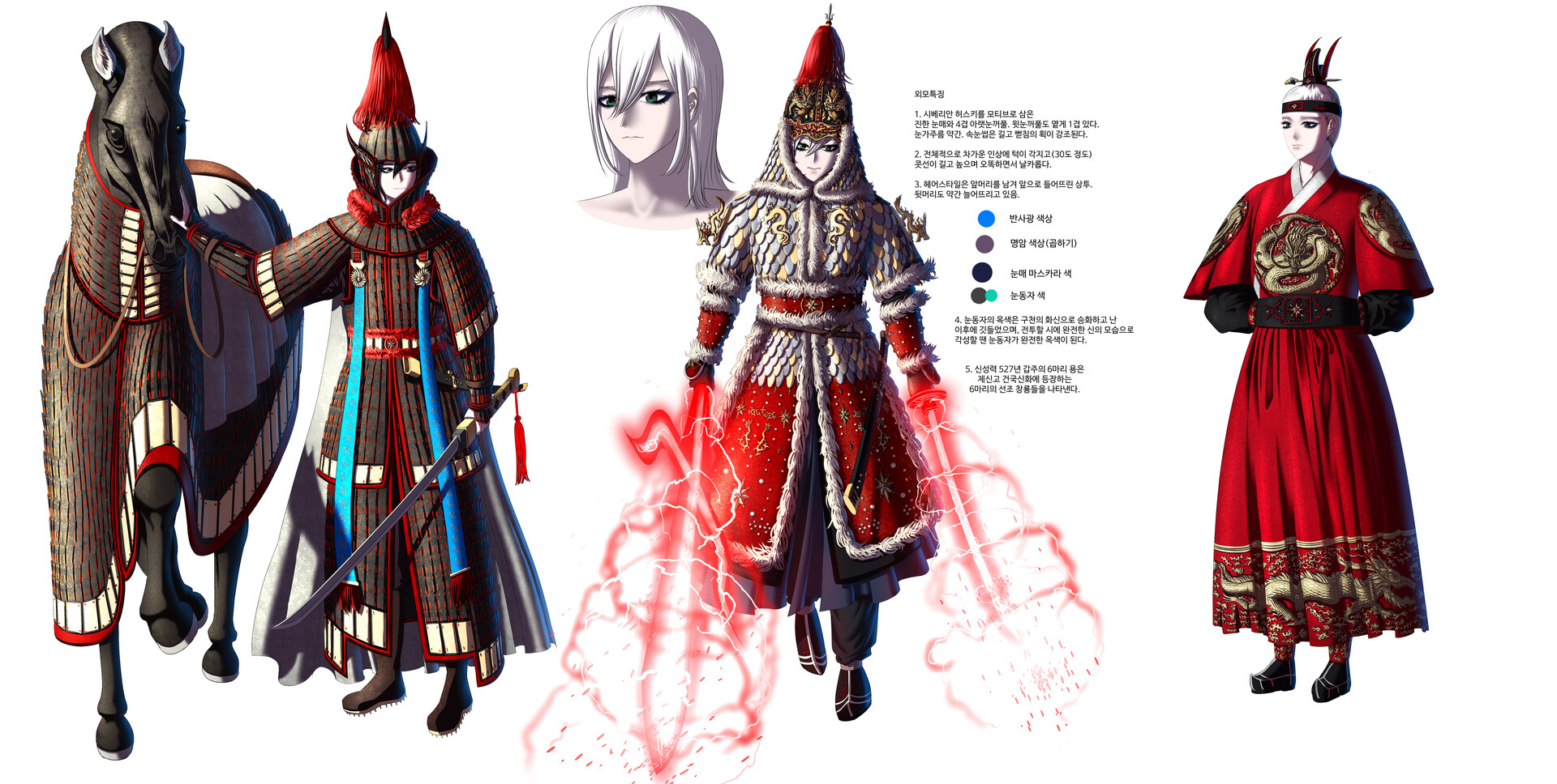 ArtStation - warrior