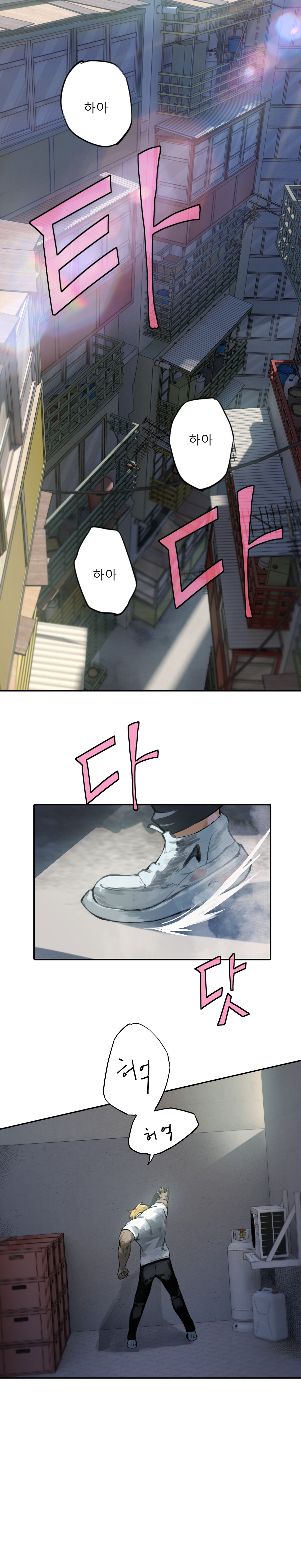 ArtStation - webtoon