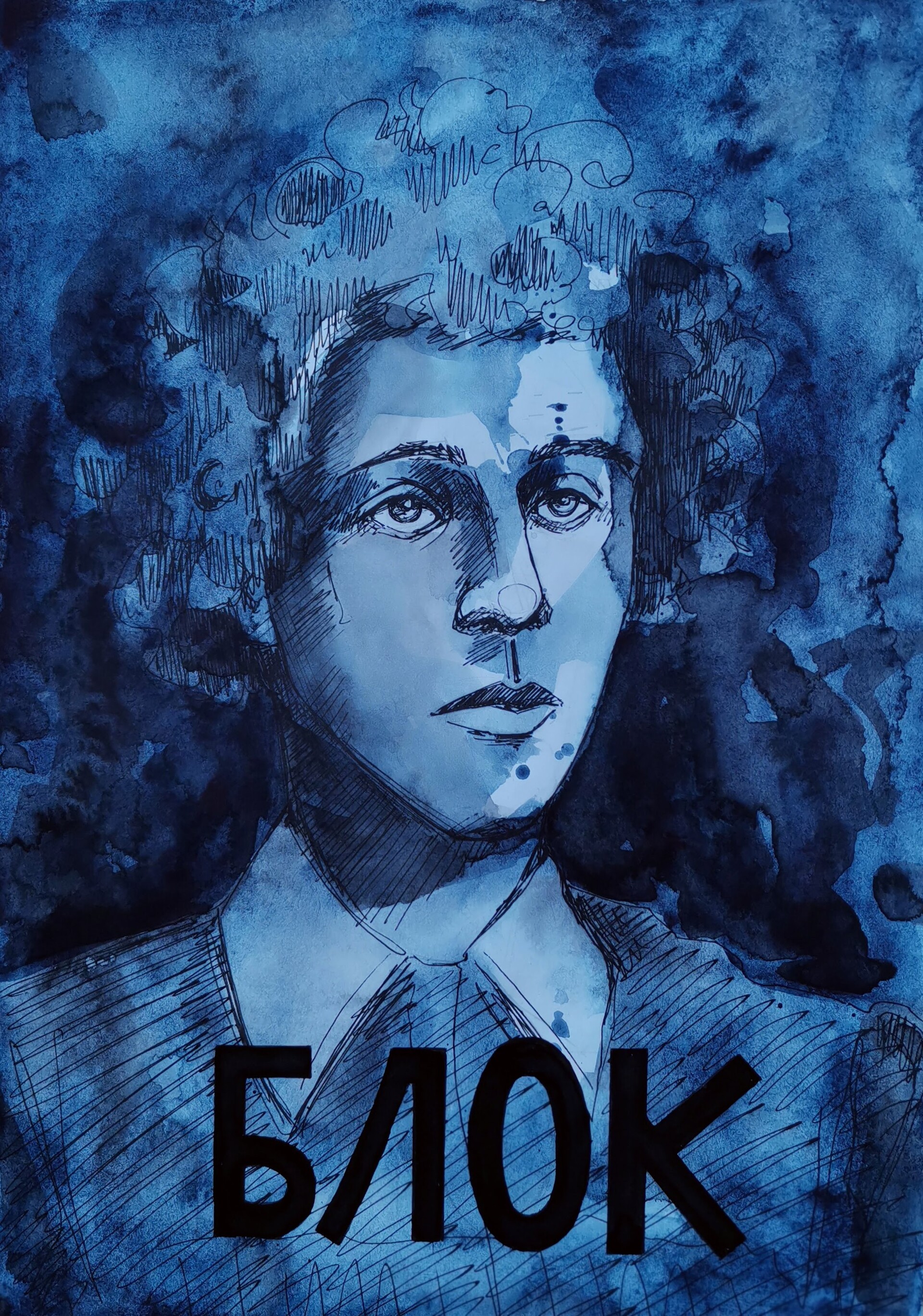 KateRa - Portraits of Russian poets of the Silver Age