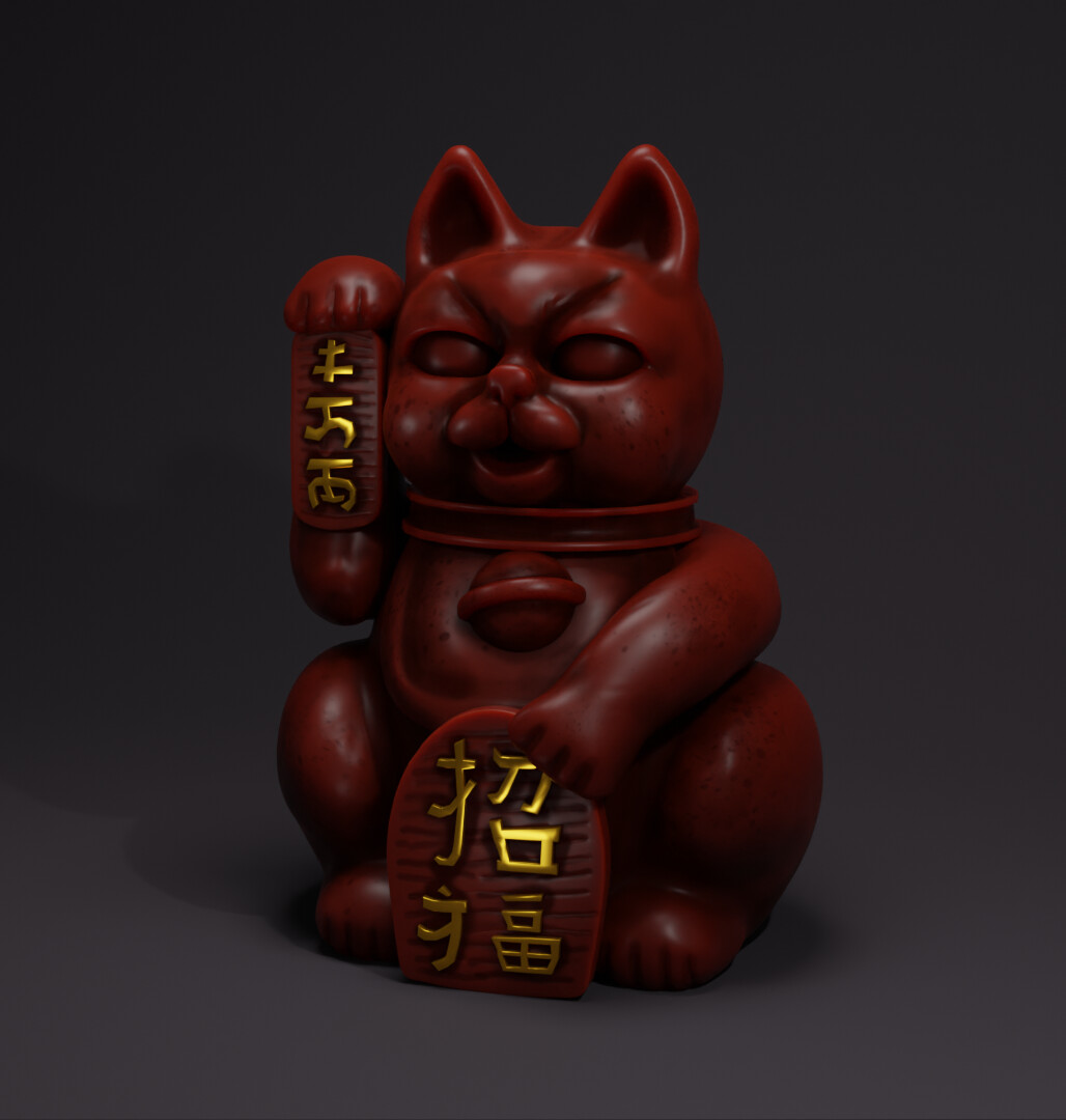 ArtStation - Chinese Cat