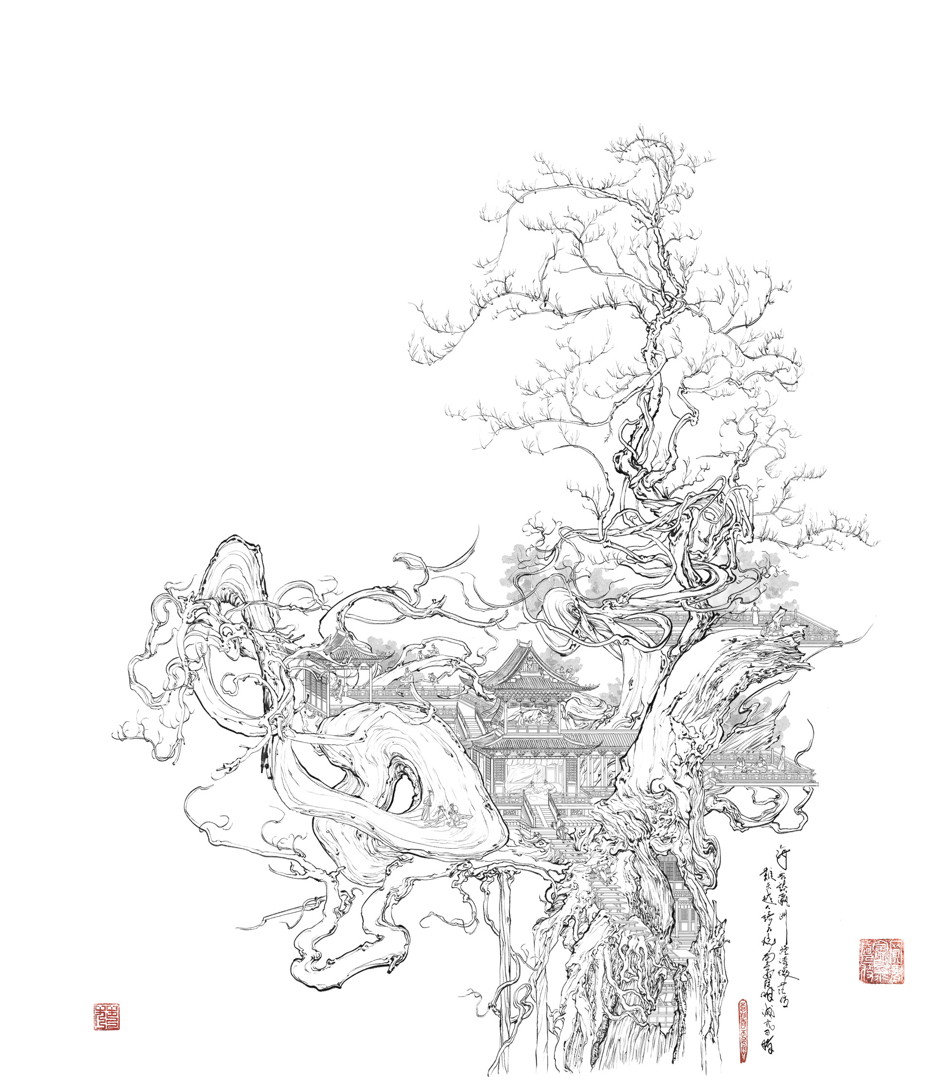 an yan - An attempt at Chinese painting