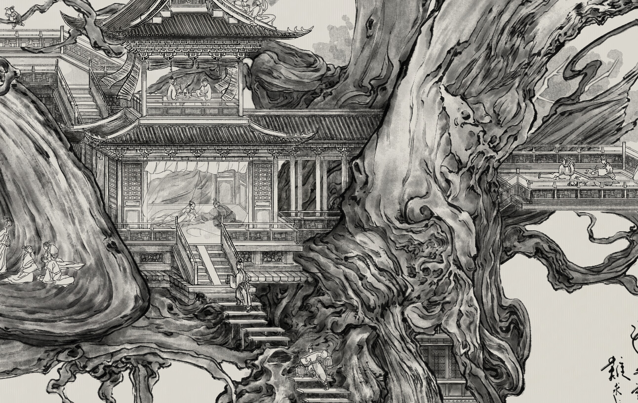 an yan - An attempt at Chinese painting