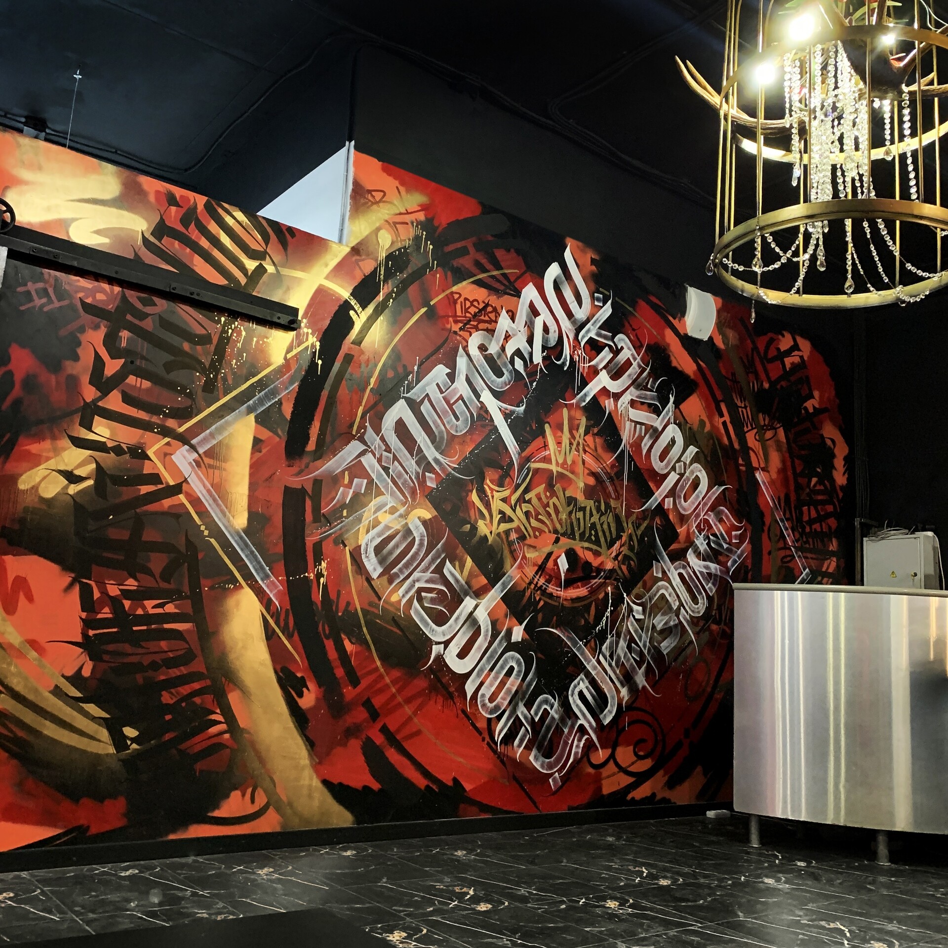 ArtStation - My calligraphy