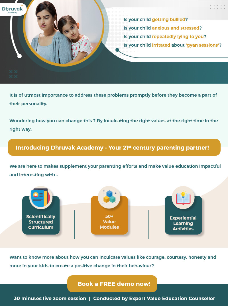 ArtStation - emailer