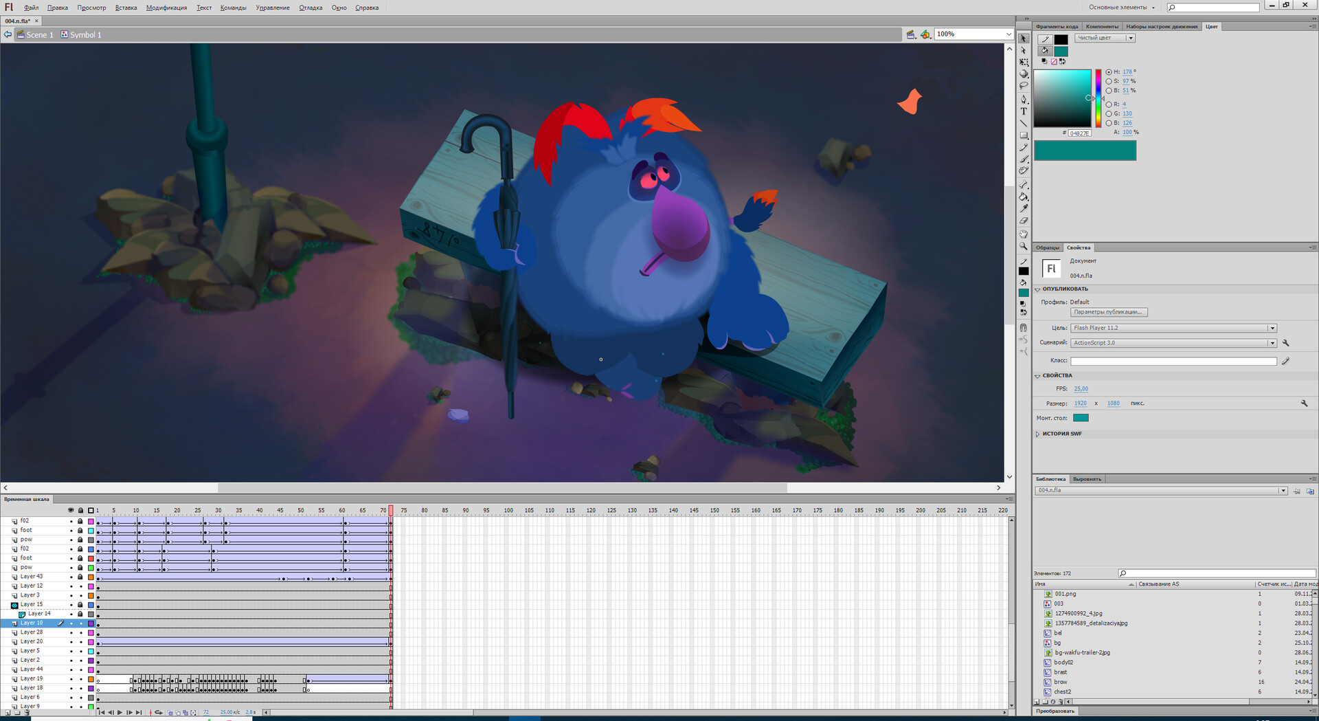 Alexey Tischenko - "Slumber". A scene from my project "Unearthly Love".