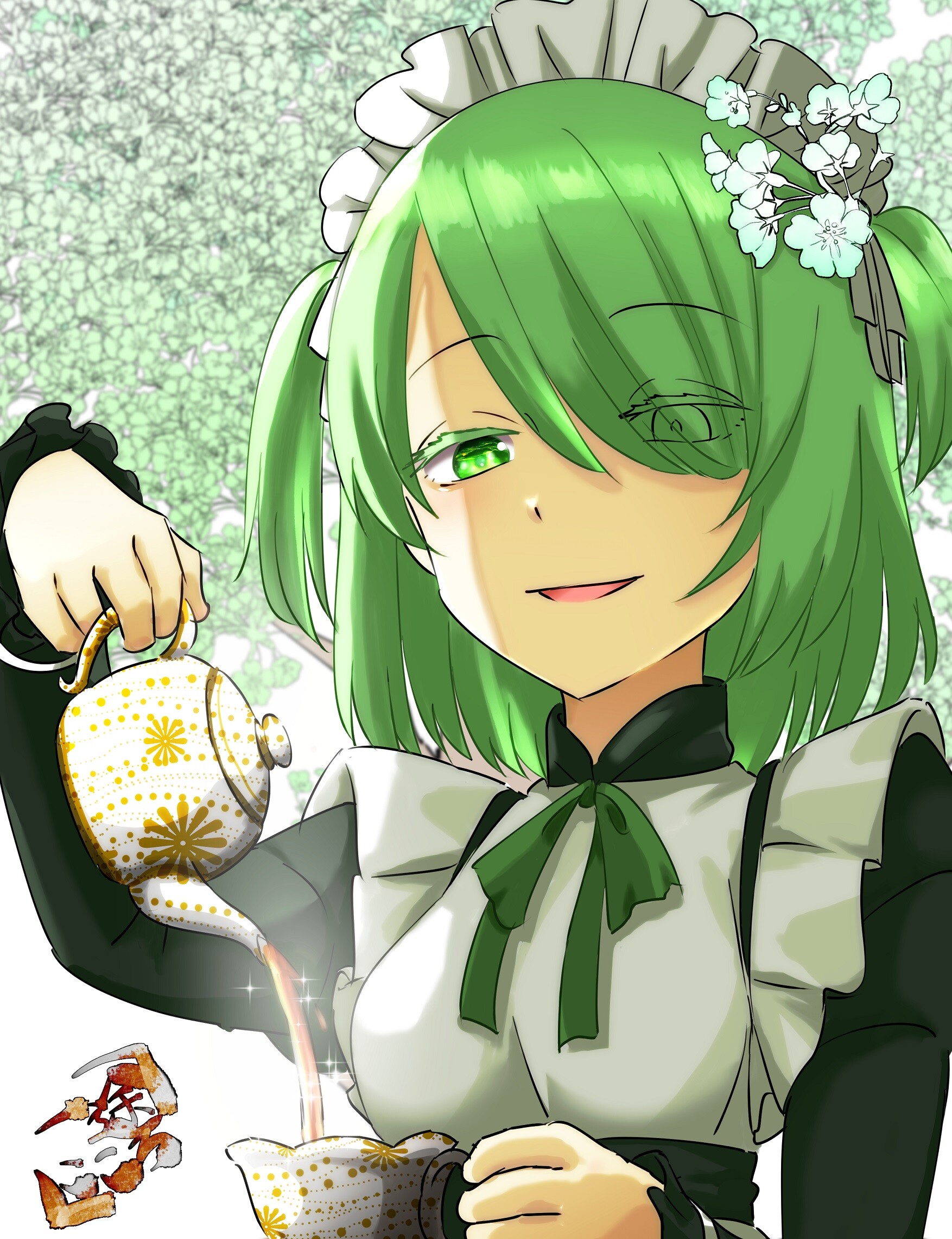 ArtStation - A maid pouring tea.