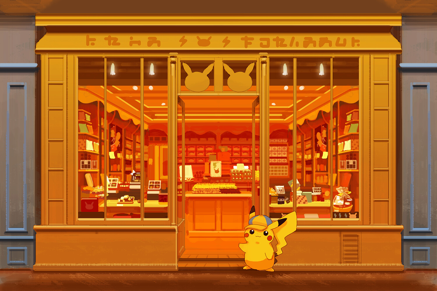 ArtStation - Pikachu Sweets Store