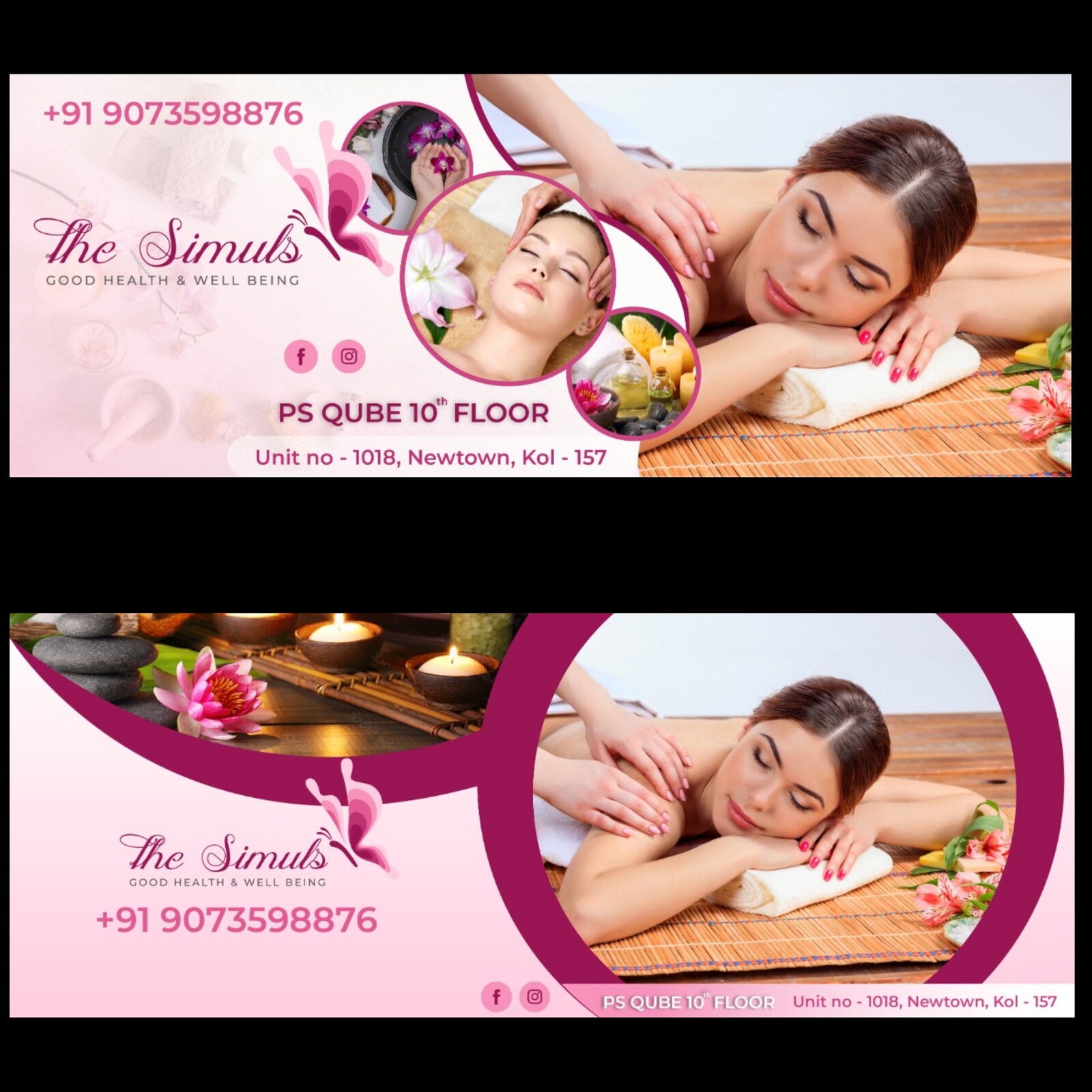 Proggya Acharya - Facebook _cover_photo_samples