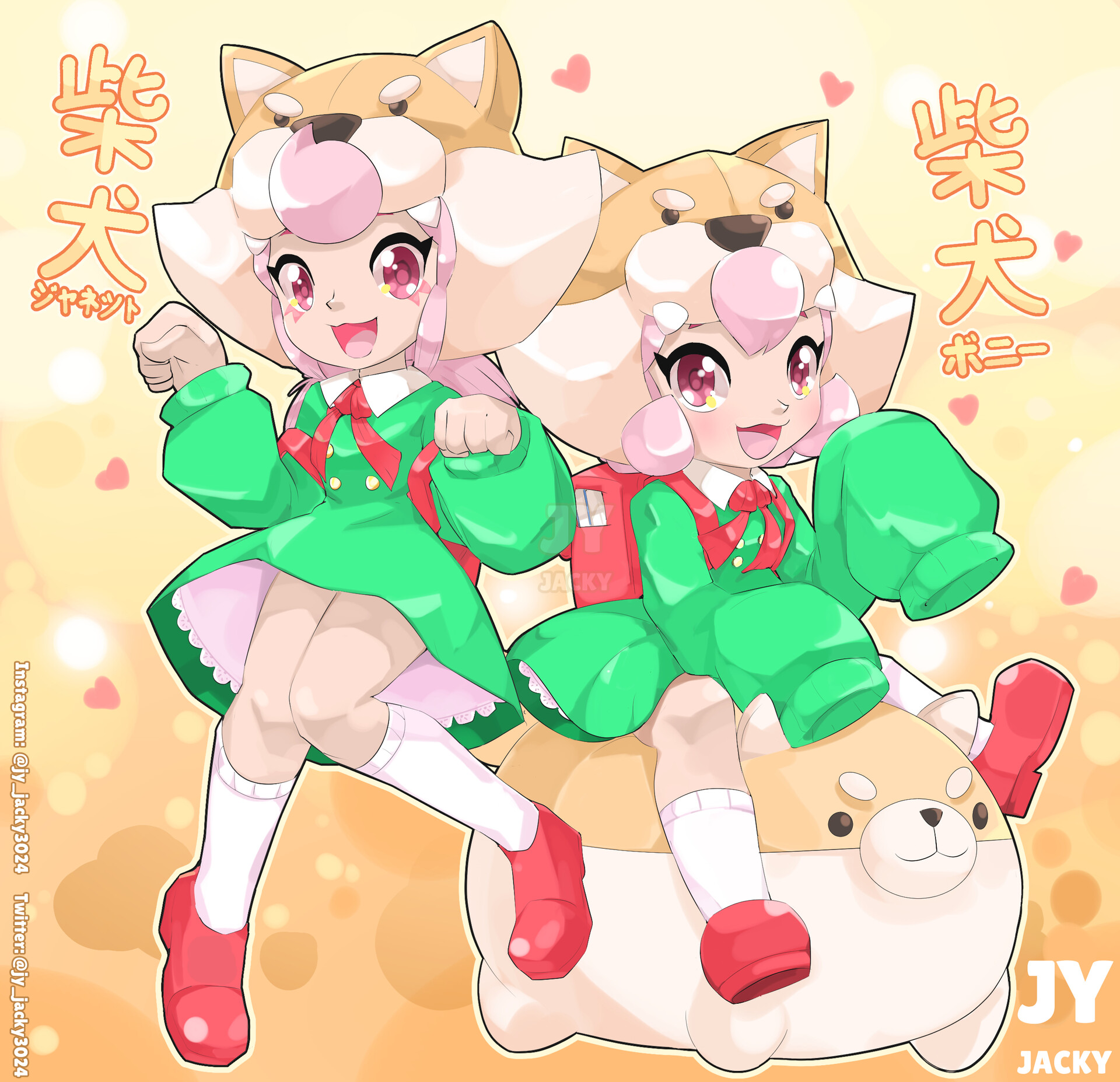 ArtStation - Shiba Janet & Shiba Bonnie. Brawl Stars