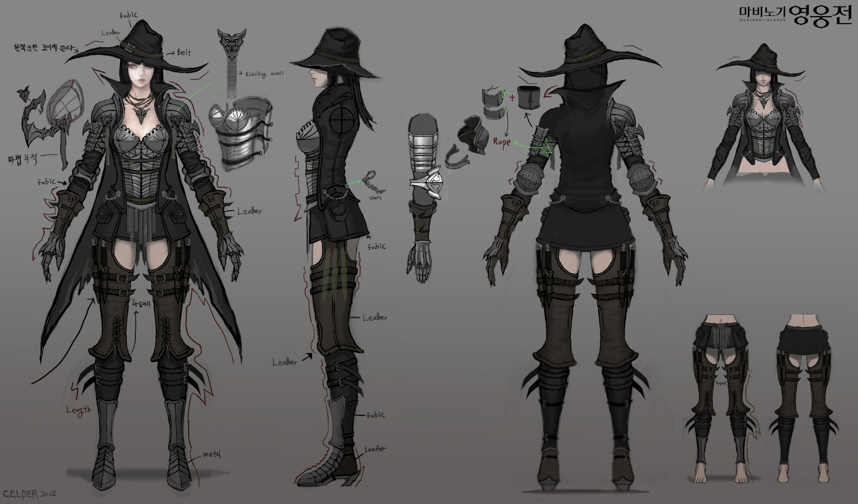 vampire armor concept art