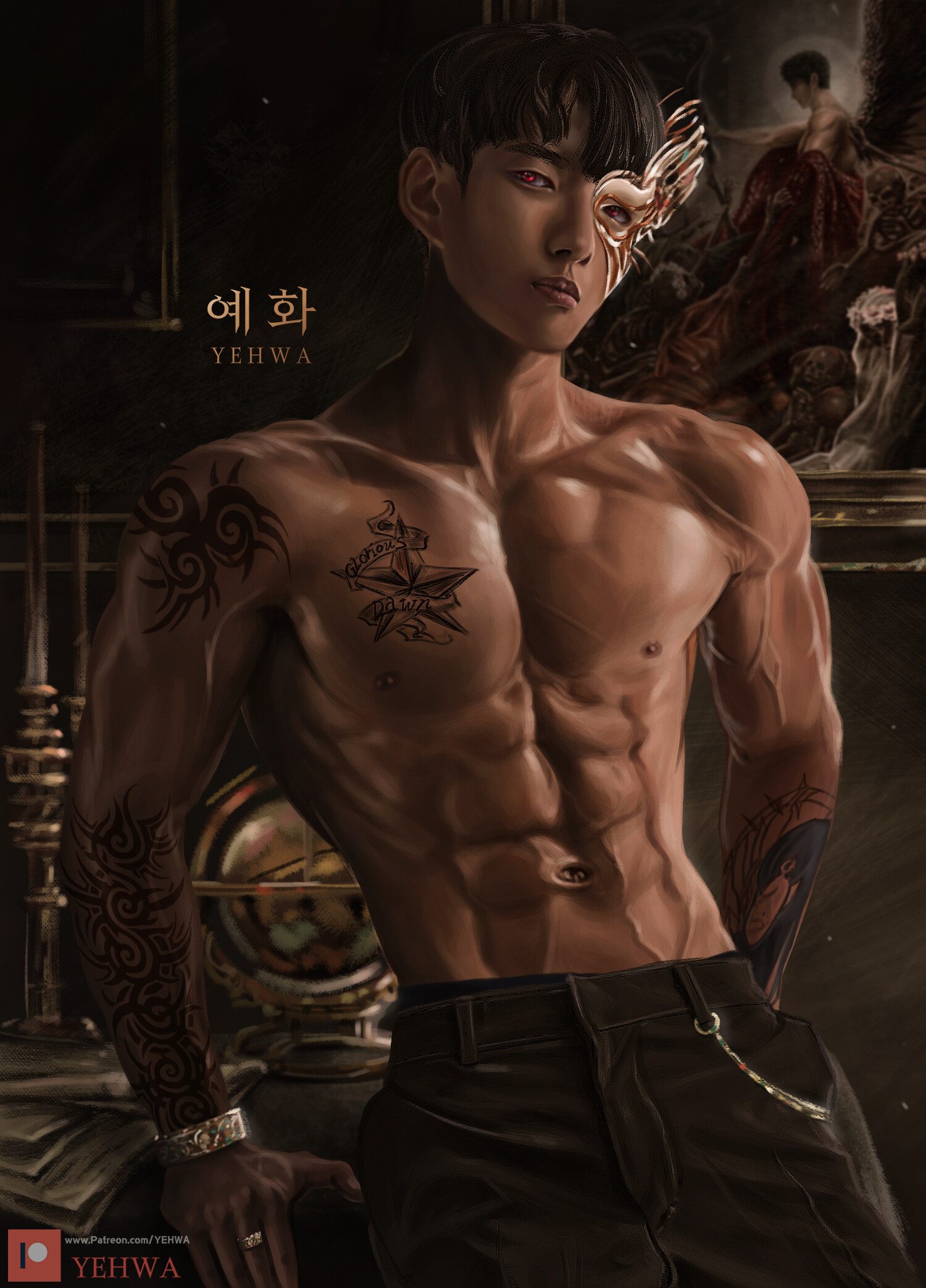 ArtStation - Dhampir 던필