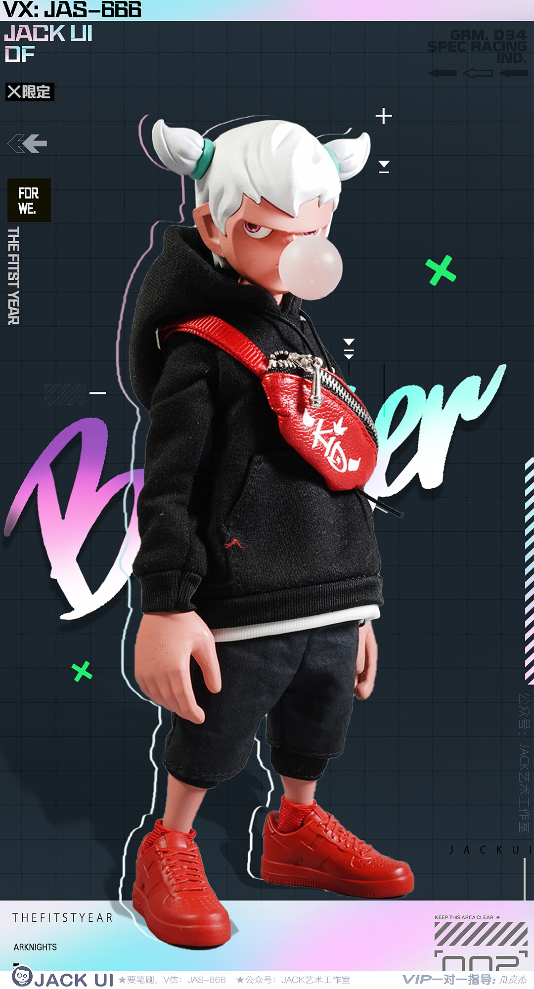 ArtStation - 【JACK游戏UI设计】GAMEUIUX2D3D交互界面特效创意平面设计原画立绘CHARACTER DESIGN ...