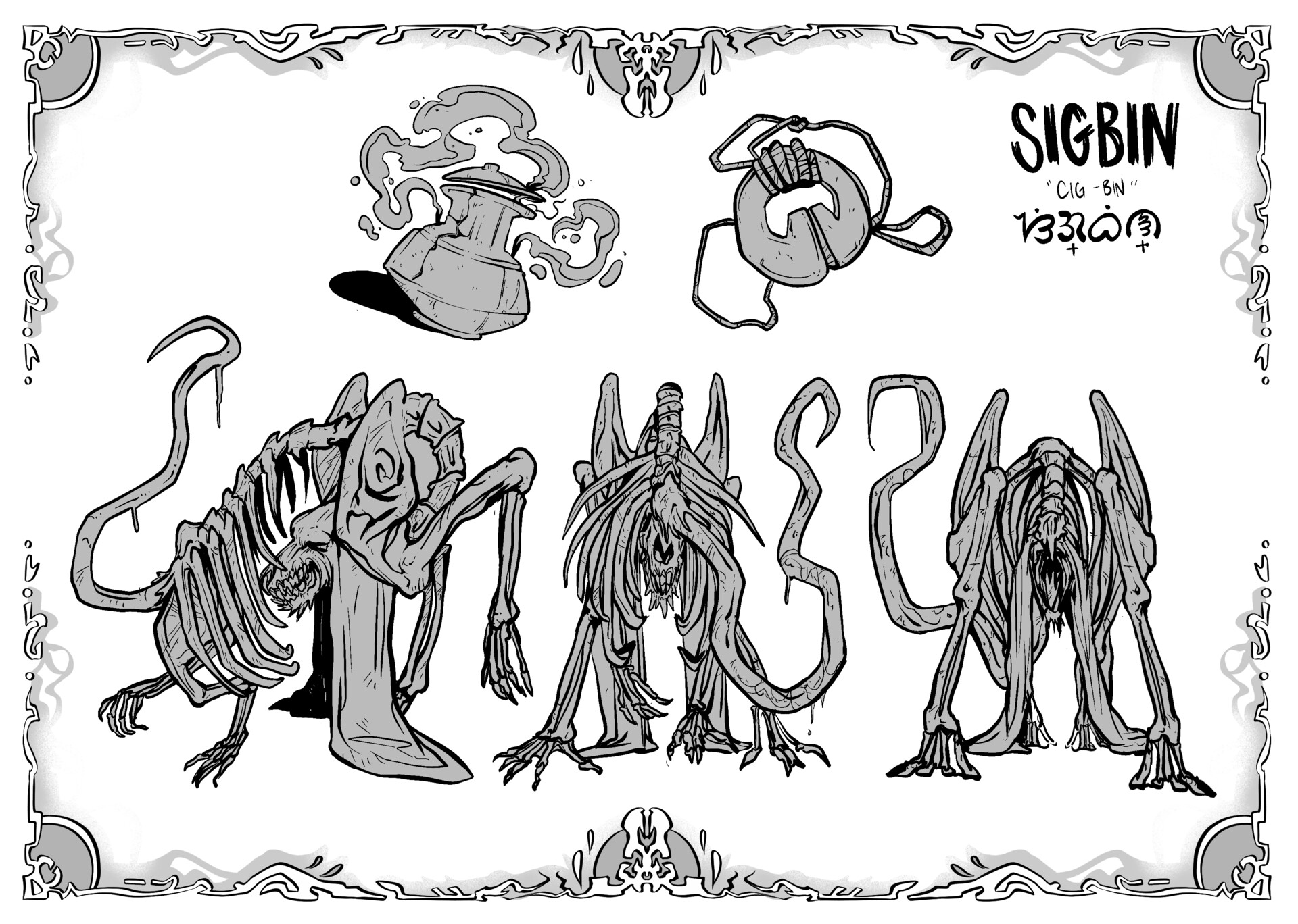 Emilio A. - Sigbin Character Design | Ang Pusong Sagrada (The Sacred Heart)