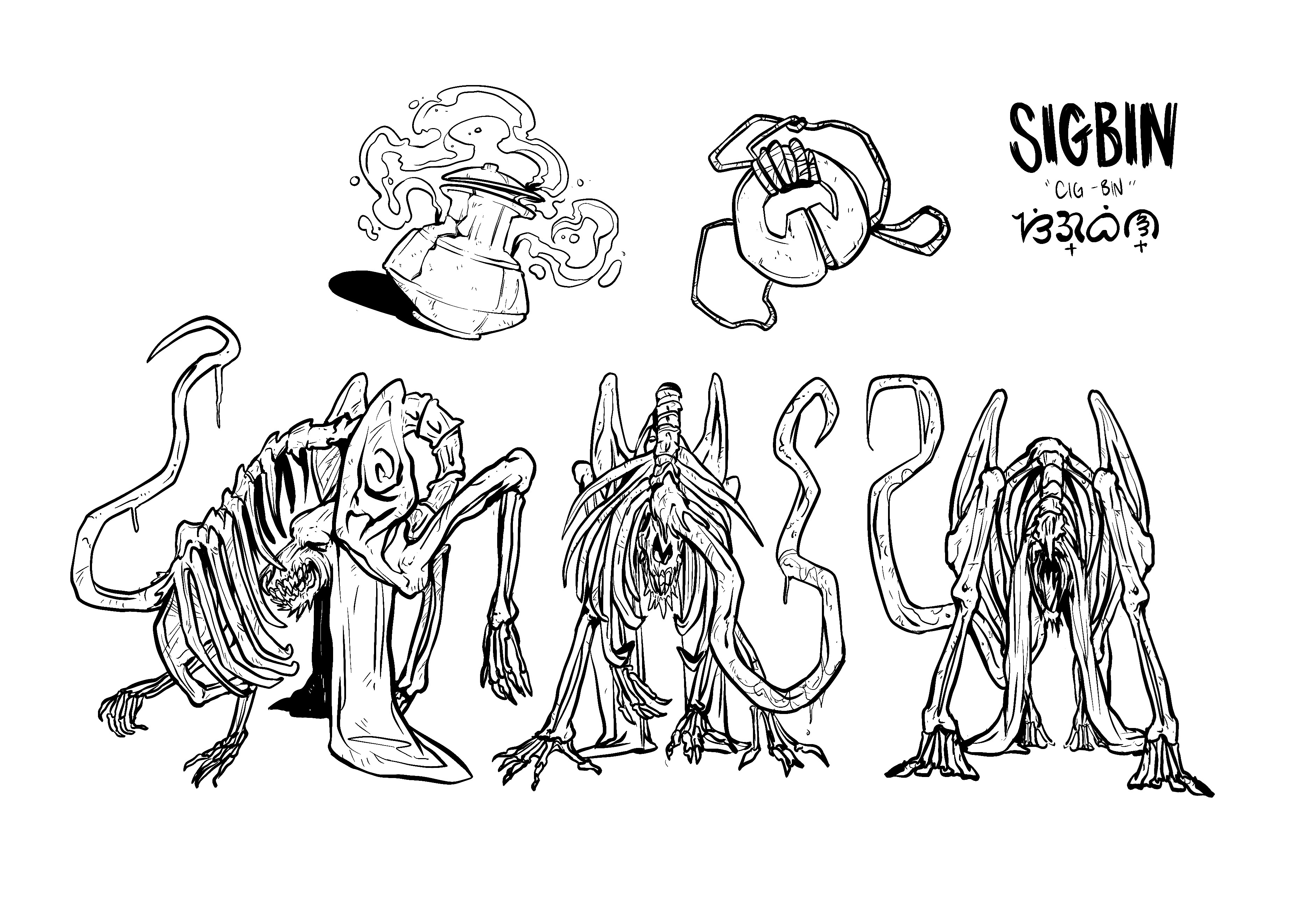 Emilio A. - Sigbin Character Design | Ang Pusong Sagrada (The Sacred Heart)