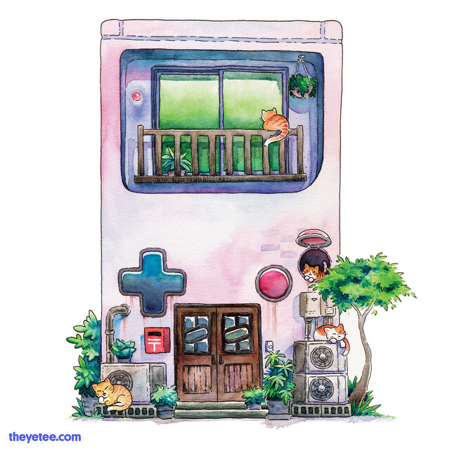 Antonia B. Harris - GameBoy House