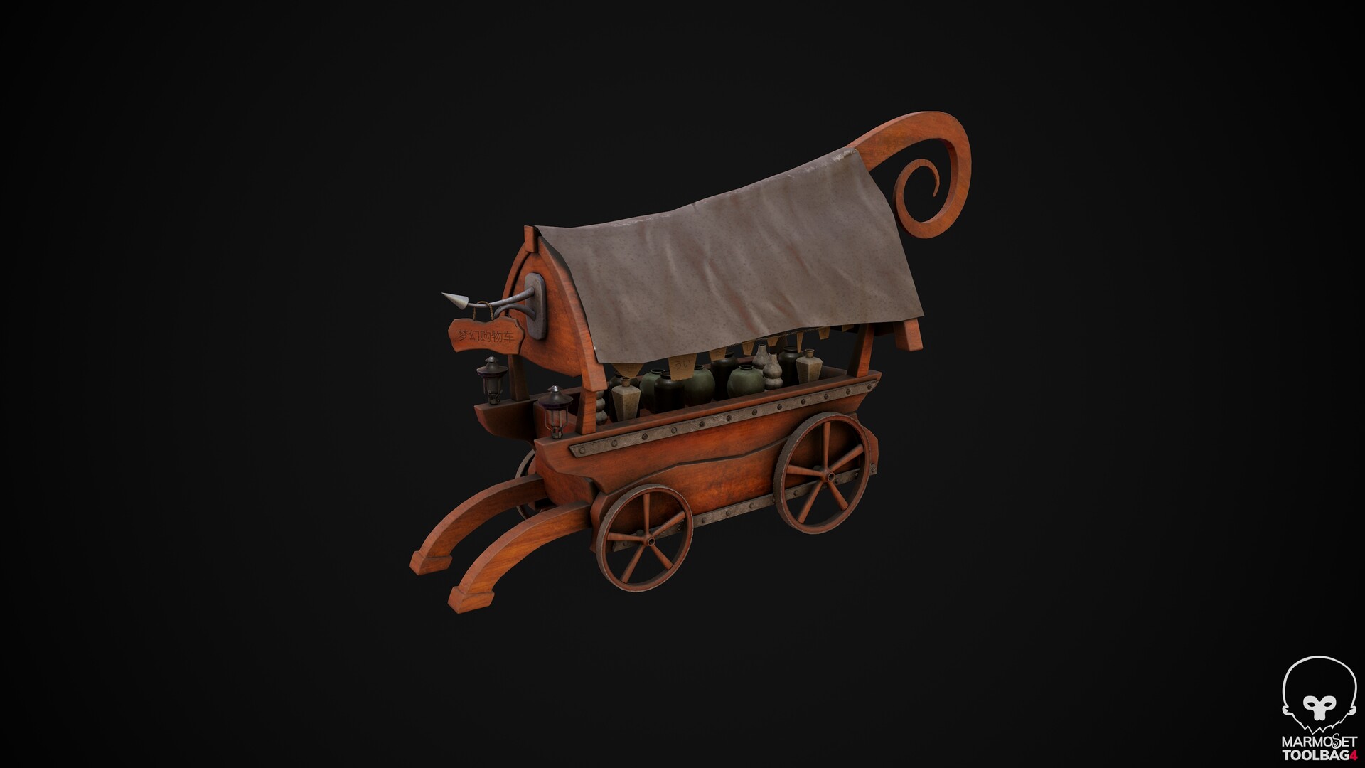 ArtStation - Fantasy Cart