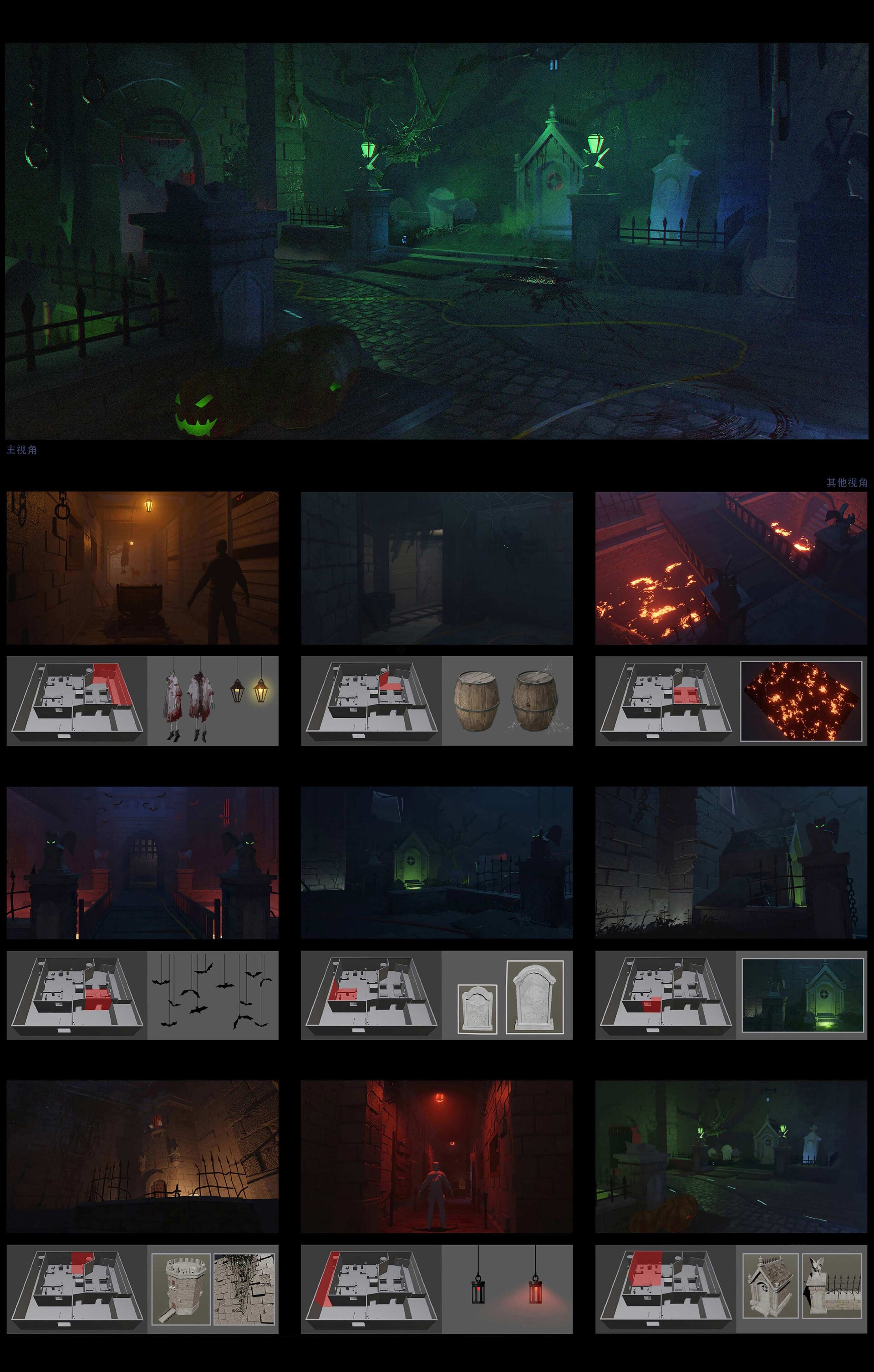 ArtStation - Haunted House