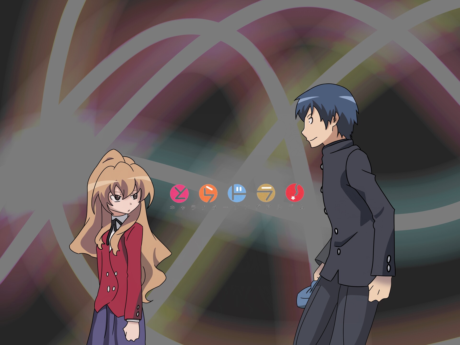 ArtStation - To Ra Do Ra