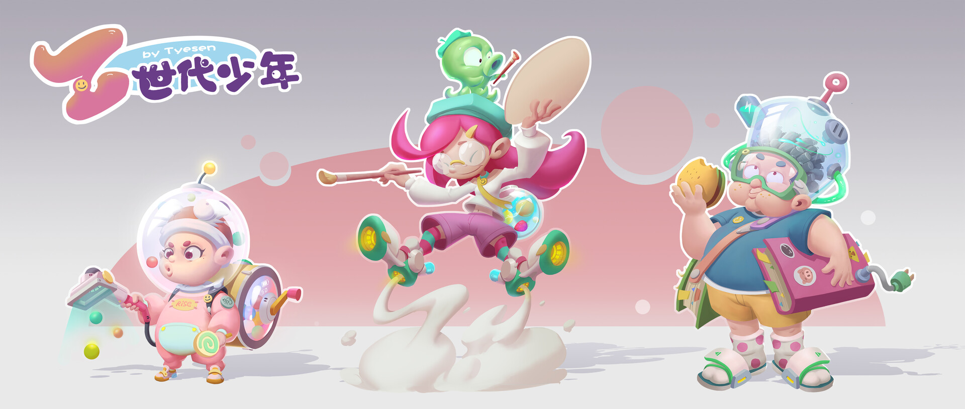 Tyesen Chen - Z世代少年（ Generation Z teenagers）