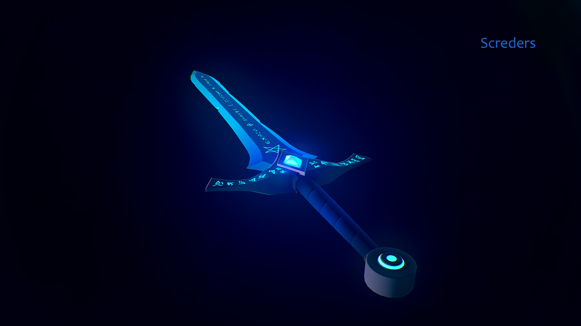 Screders - Frozen sword