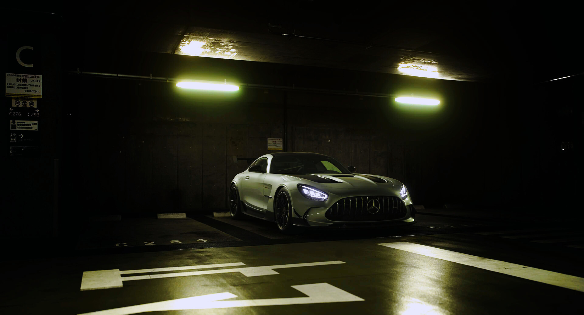 ArtStation - THE AMG BEAST