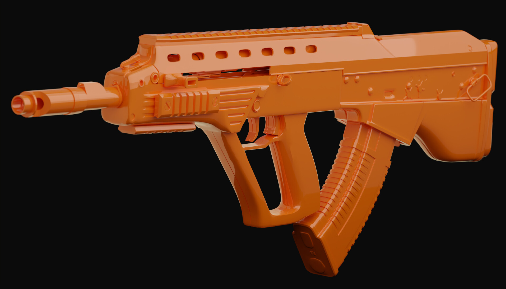 ArtStation - vulkan-m rifle