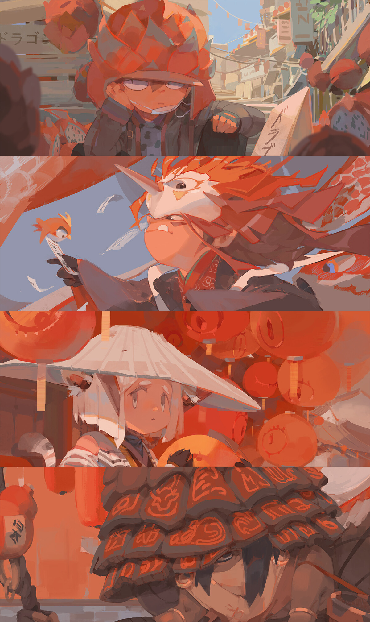 ArtStation - Four Holy Beasts