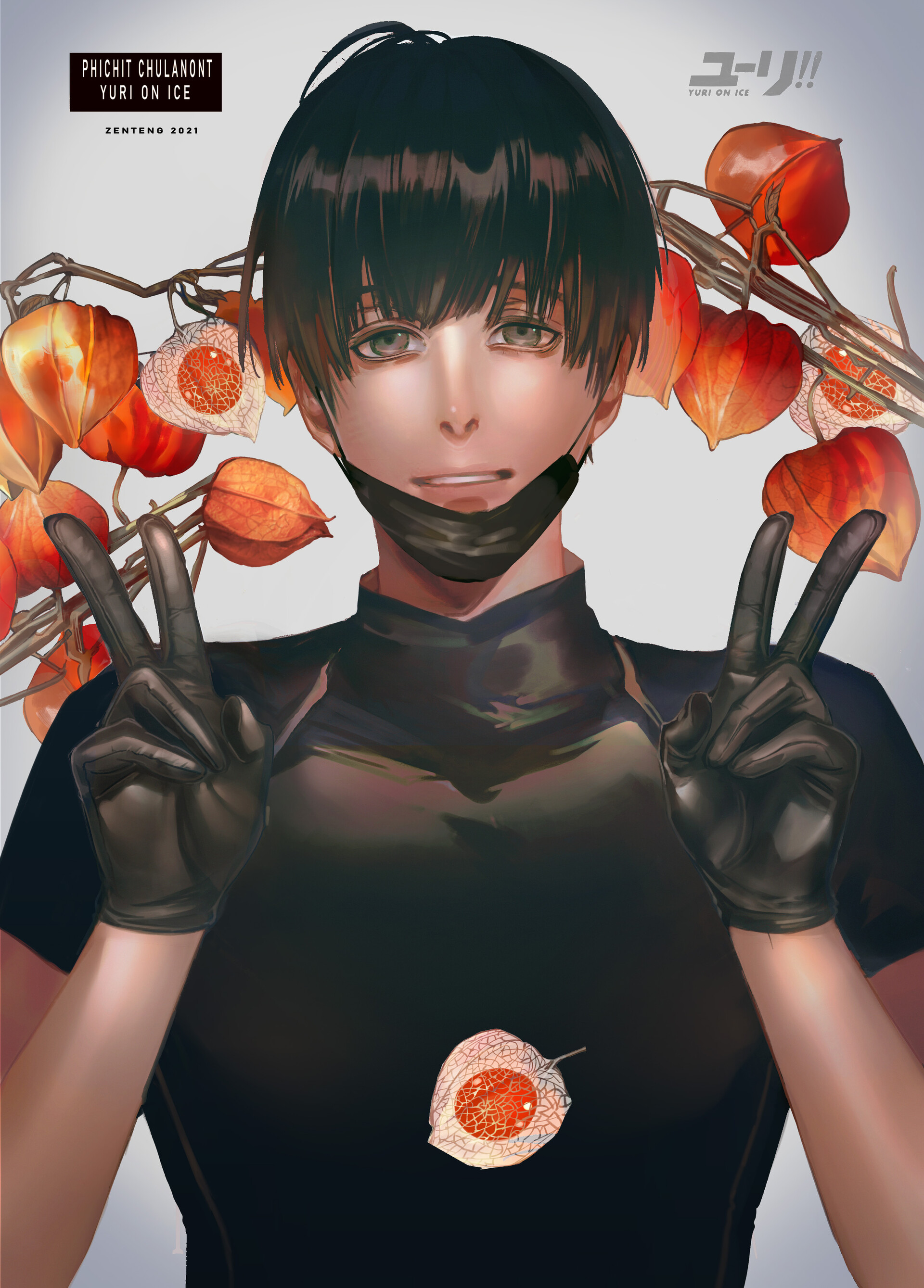 ArtStation - Phichit Chulanont 2021