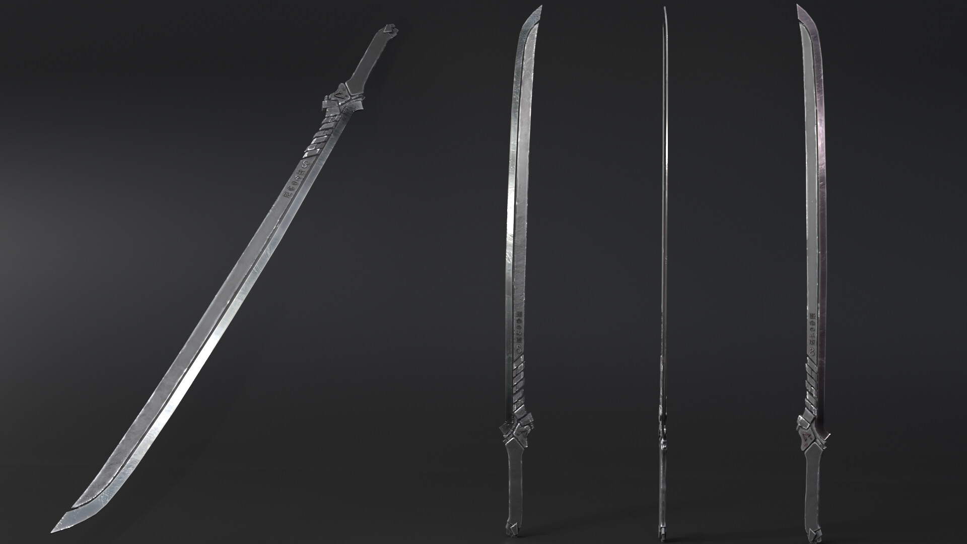 ArtStation - Katana Study