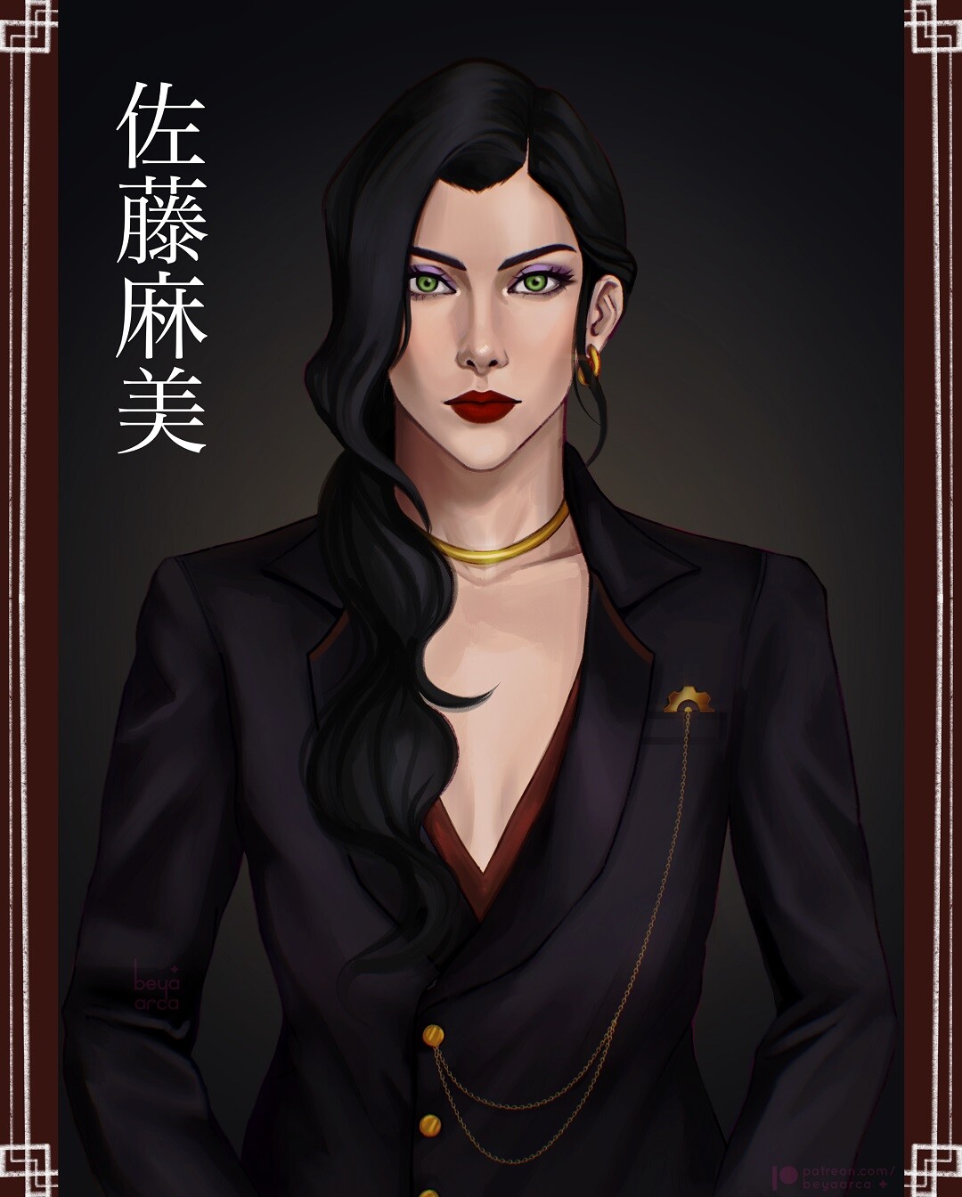 ArtStation - Modern Asami