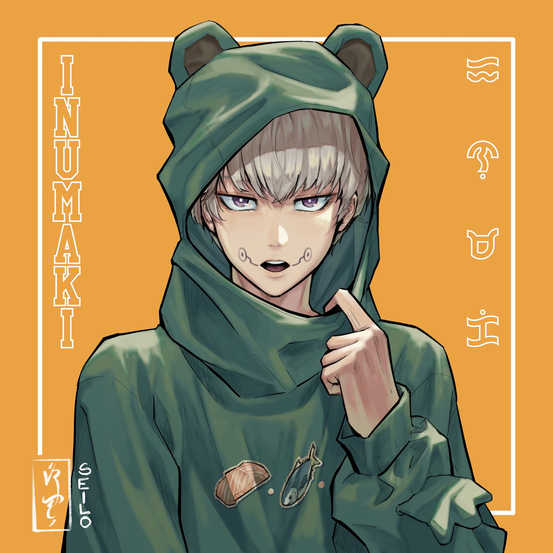 Seilo Art - Sukuna Inumaki Toji